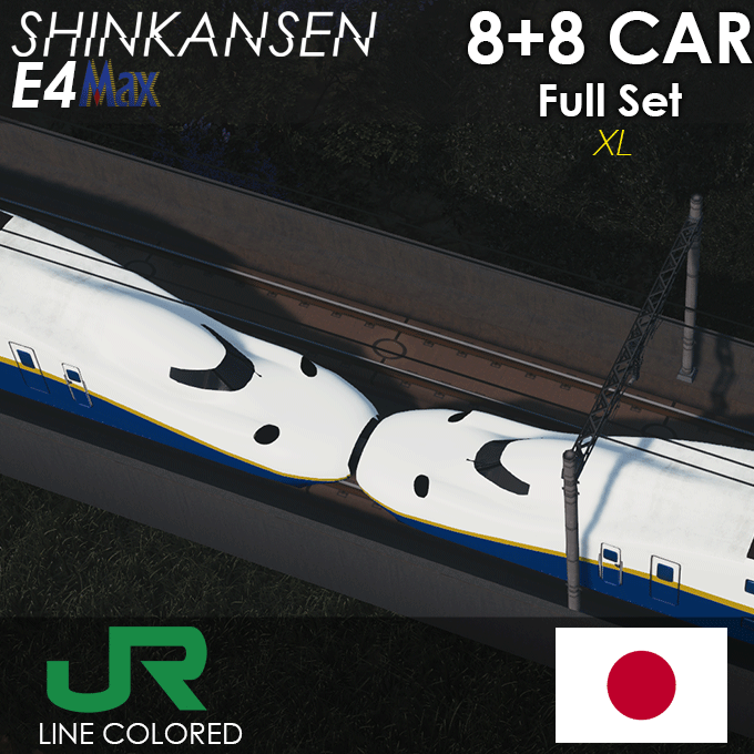 Steam Workshop::Shinkansen E4 MAX (8+8 Full Set)