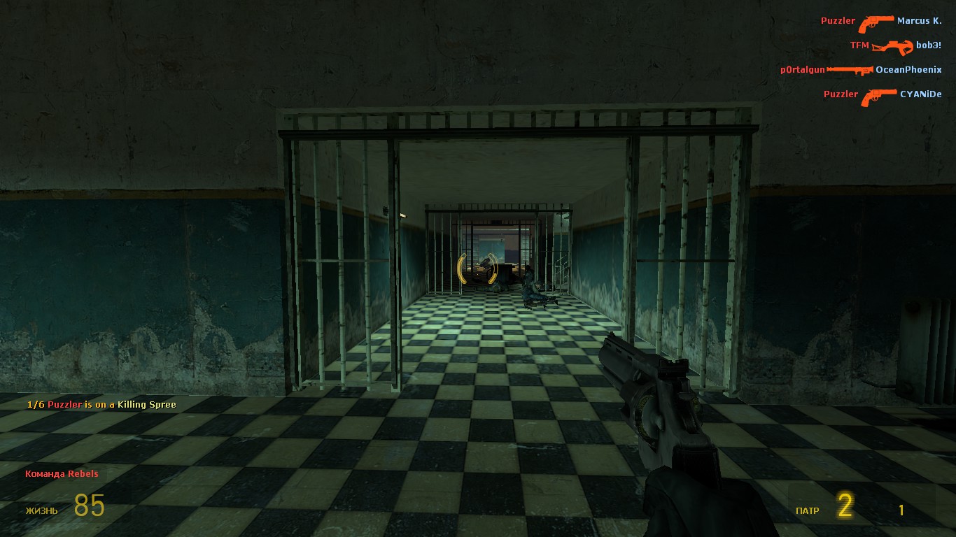 Steam Community :: Half-Life 2: Deathmatch