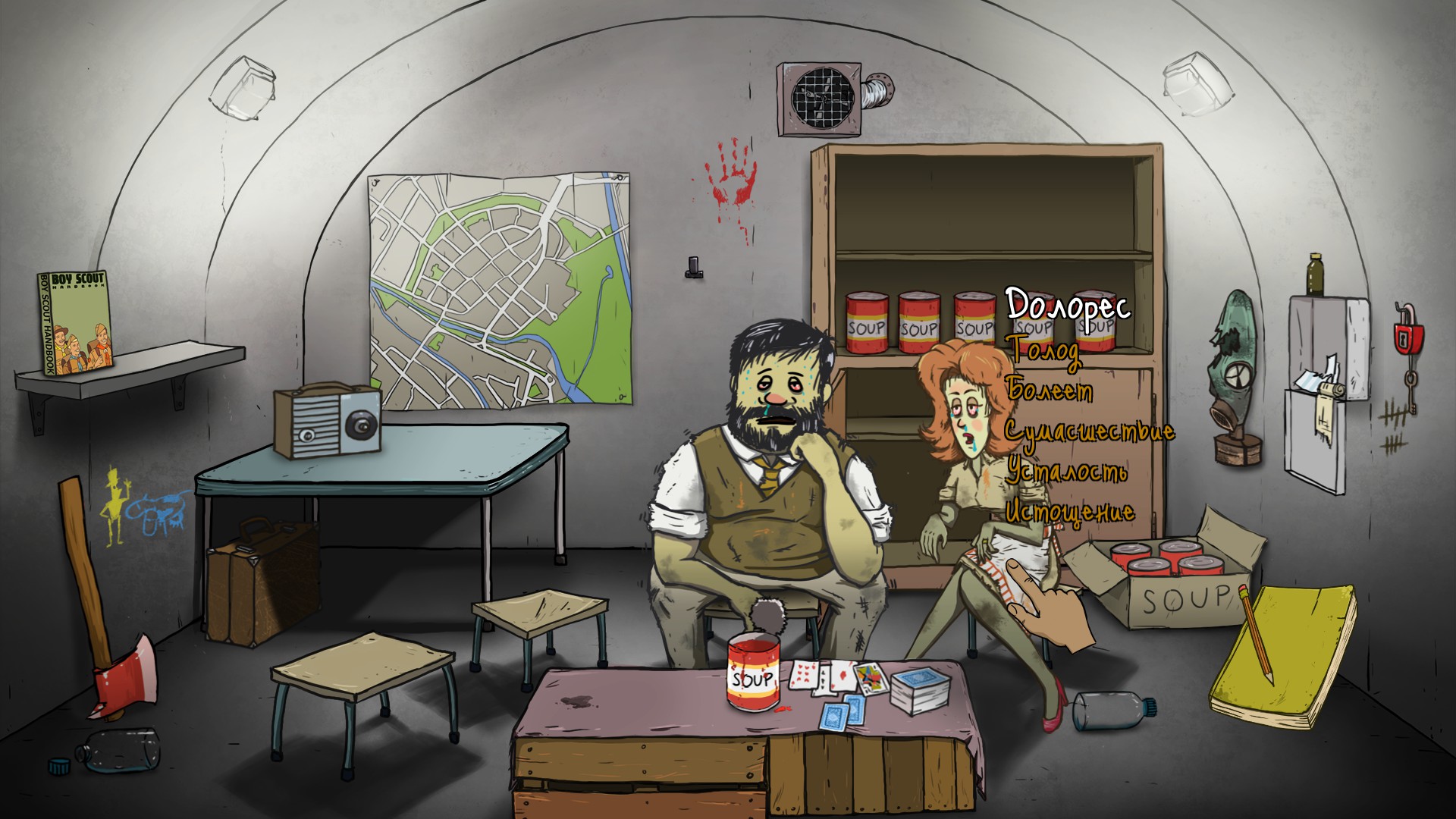 Steam Community :: 60 Seconds!