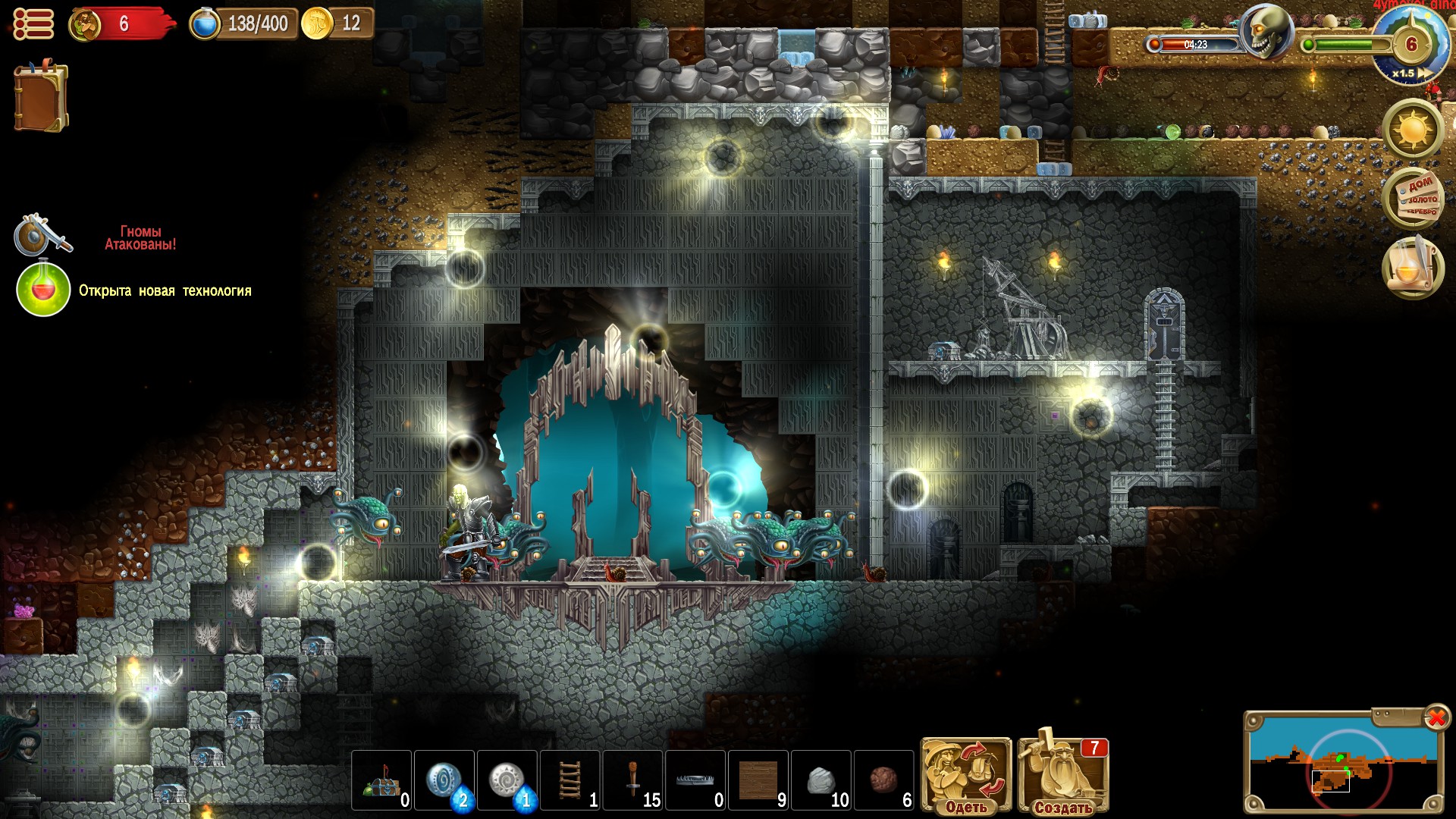 Steam Community :: Craft The World