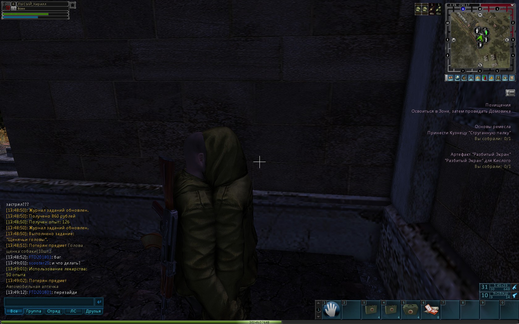 Steam Community :: sZone-Online