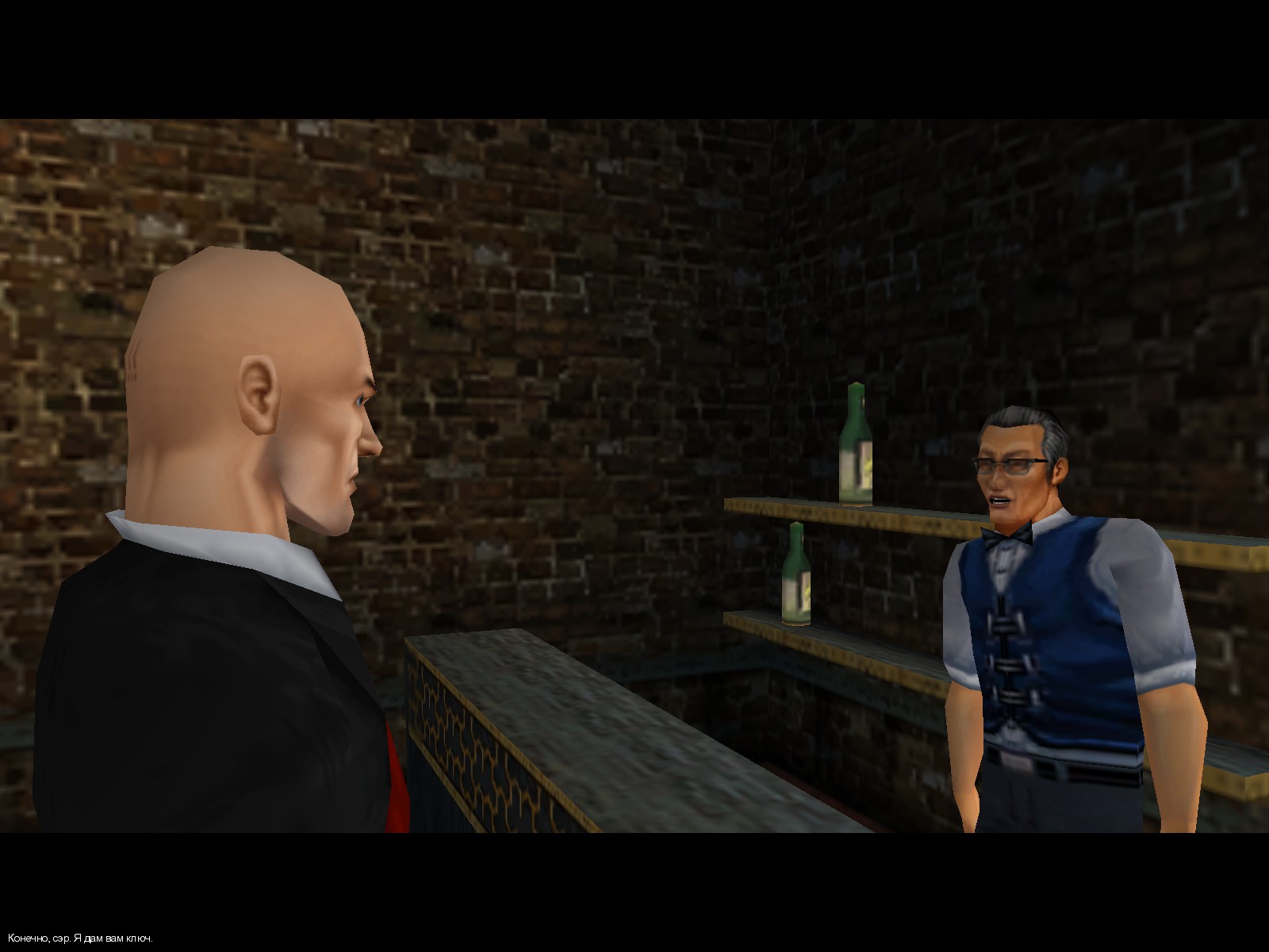 Steam Community :: Hitman: Codename 47
