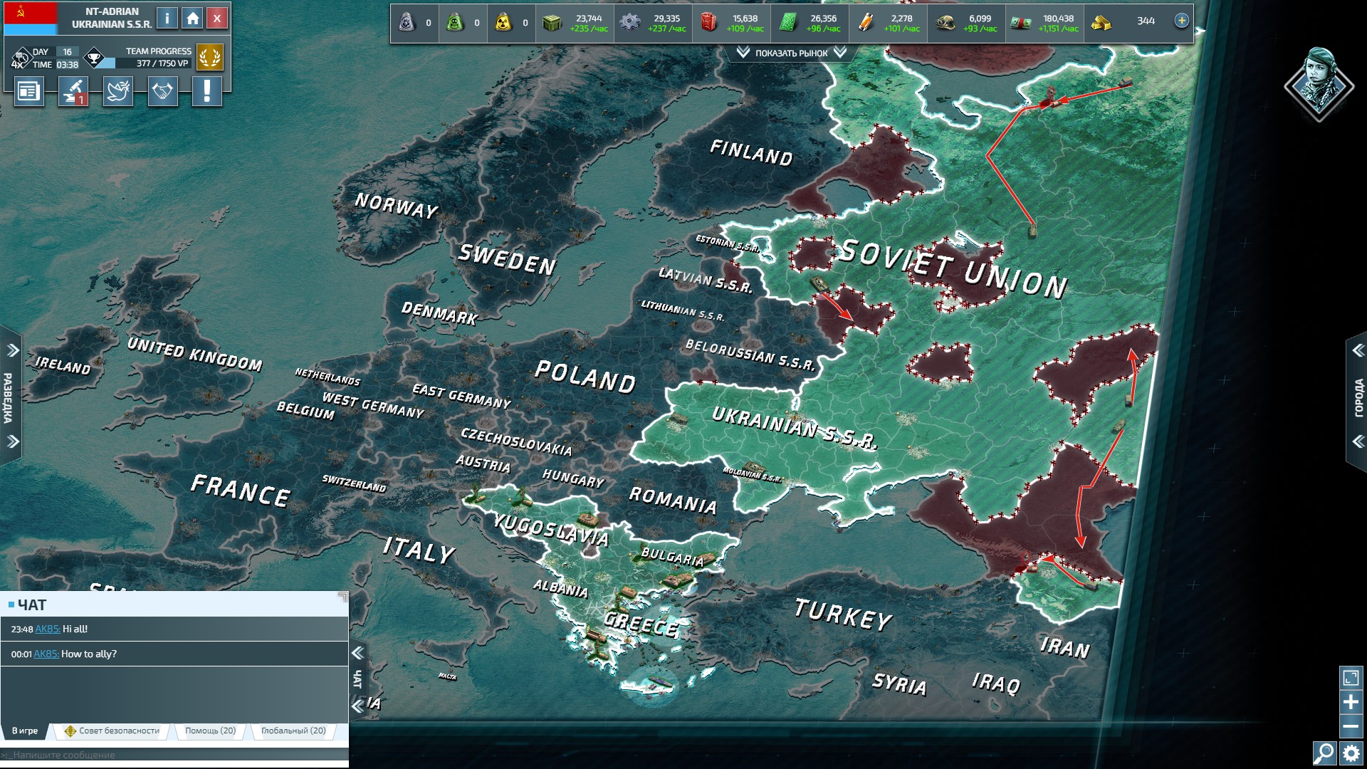 Steam Community :: Conflict of Nations: Modern War