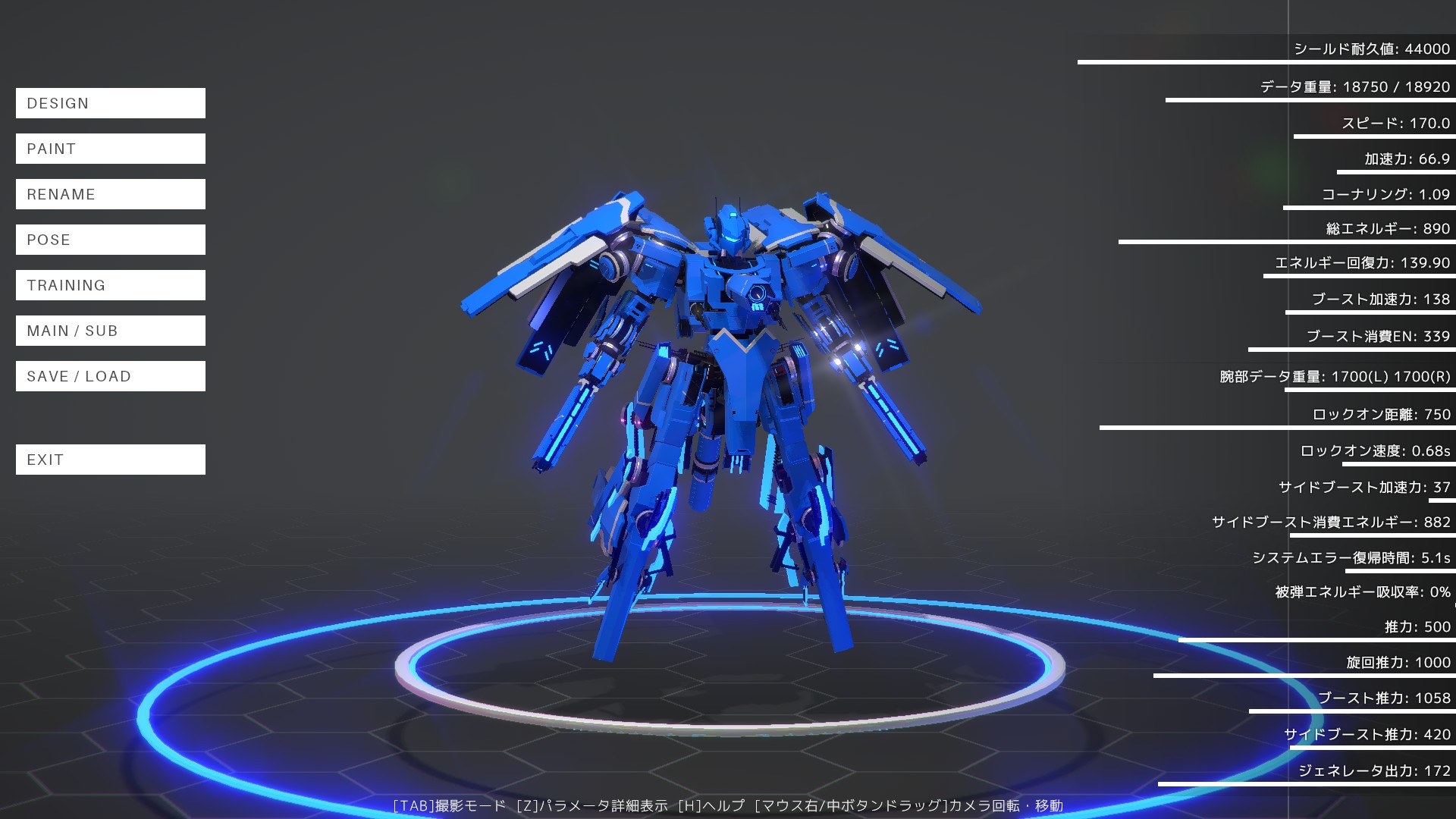 Steam Community :: BREAK ARTS II