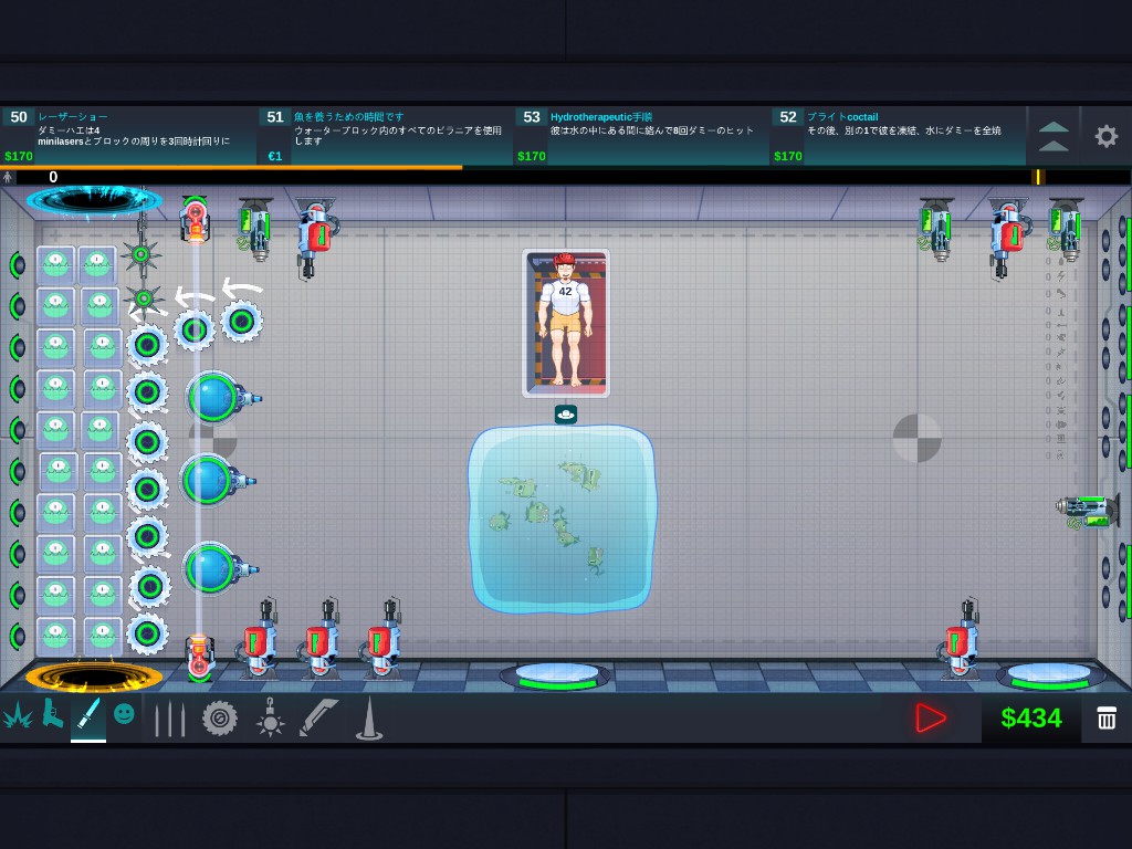 Steam Community :: Happy Room