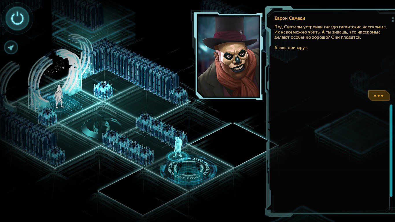 Steam Community :: Shadowrun Returns