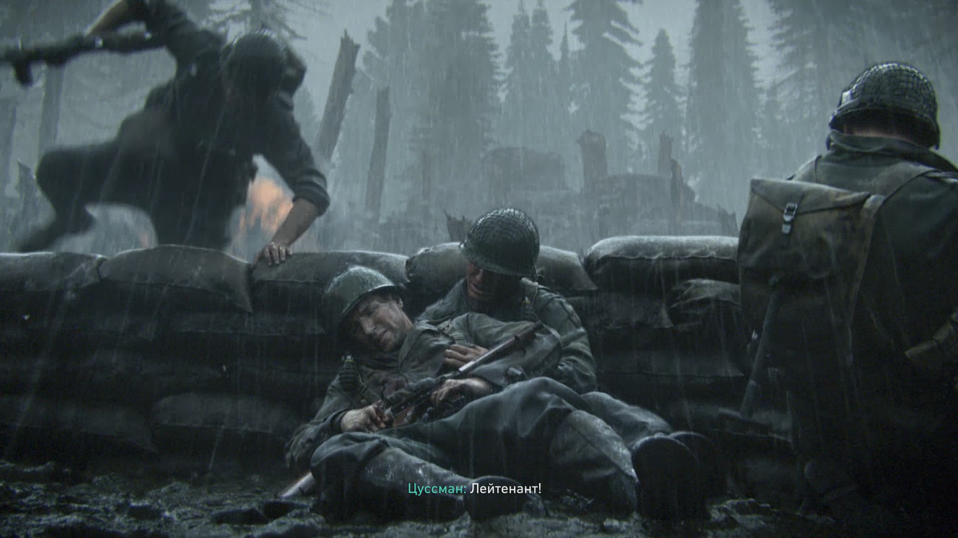 Steam Community :: Call of Duty: WWII