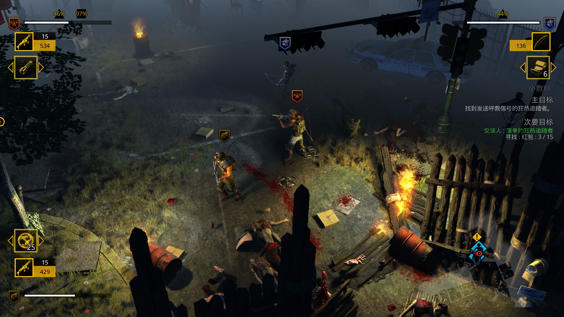 Steam Community :: How to Survive 2