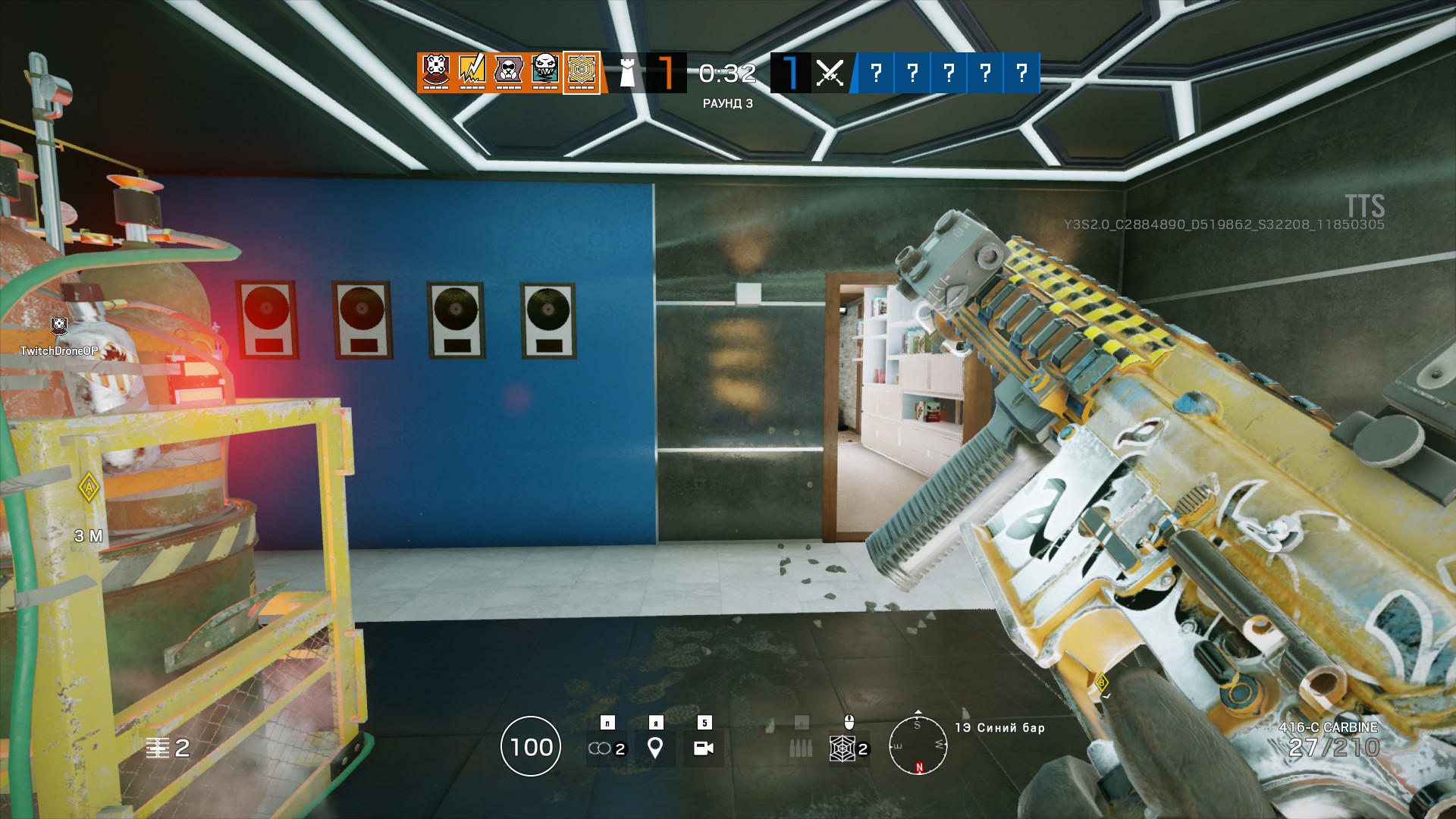 Steam Community :: Tom Clancy's Rainbow Six Siege - Test Server