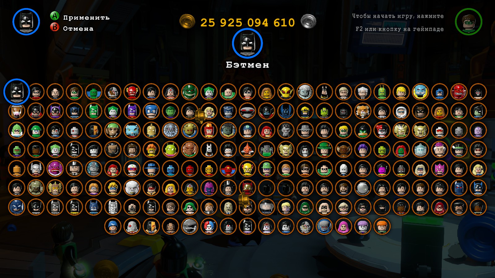 Steam Community :: LEGO® Batman™ 3: Beyond Gotham