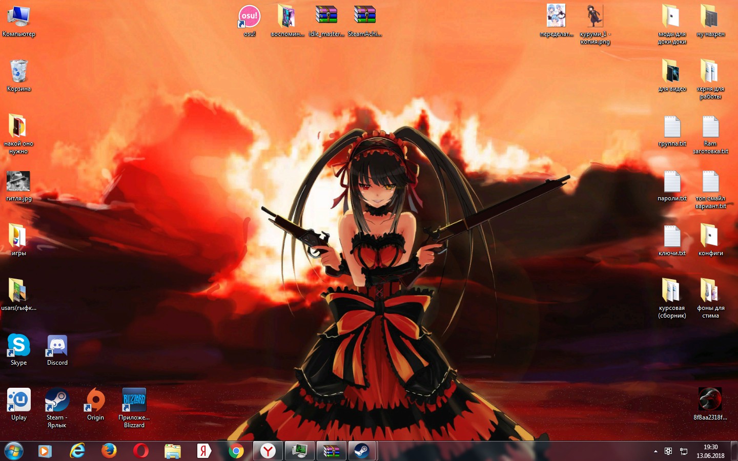 Steam Community :: Wallpaper Engine