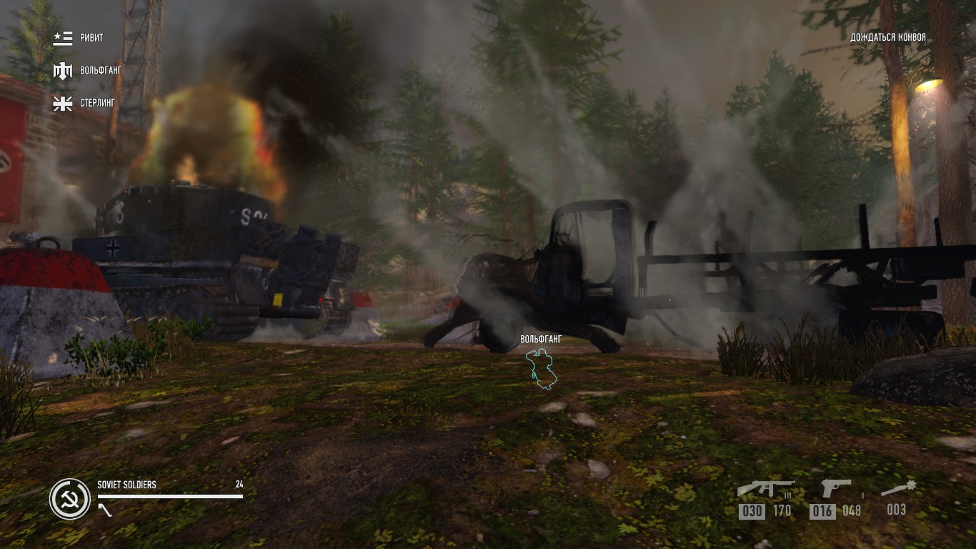 Steam Community :: RAID: World War II