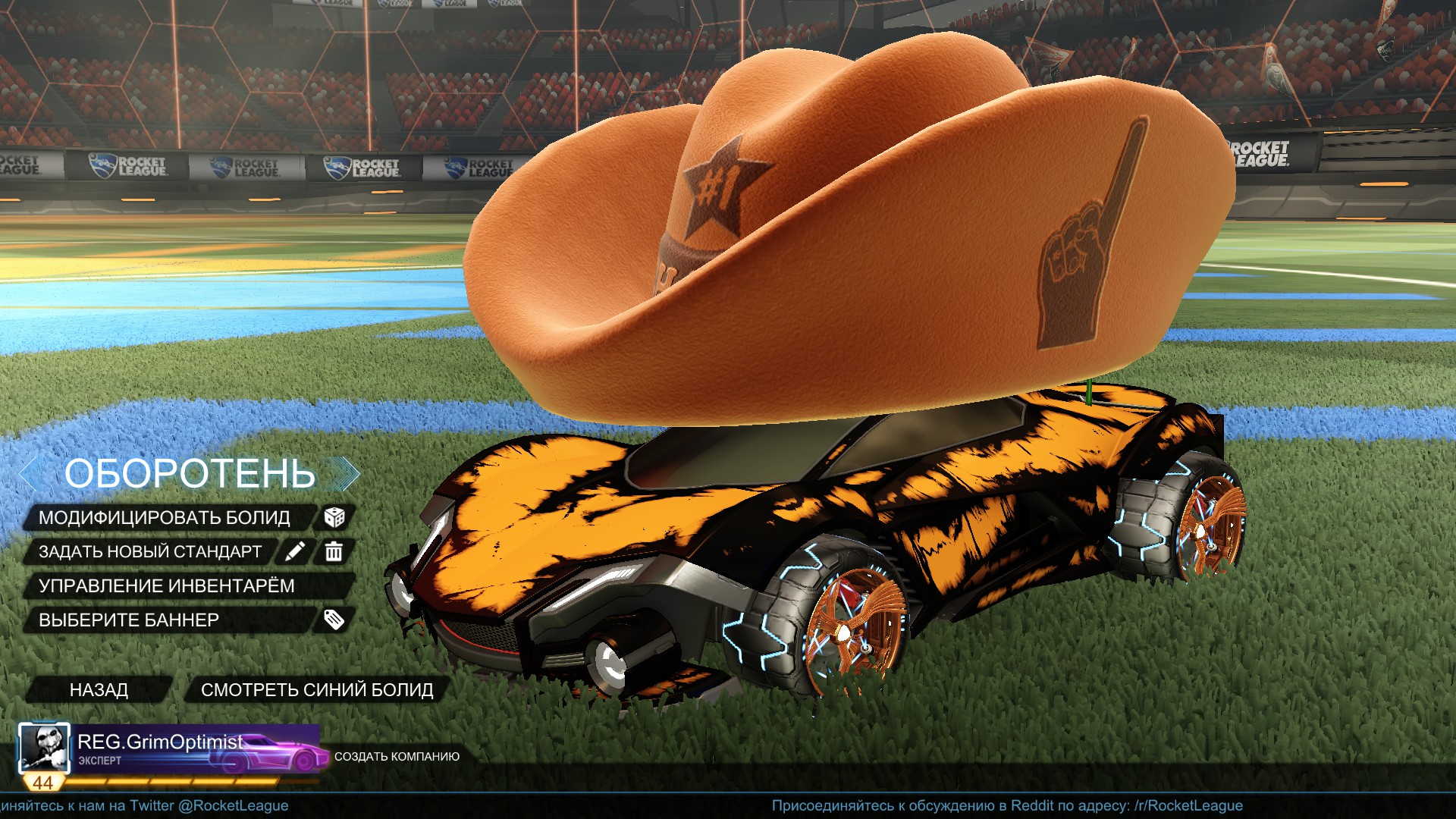 Steam Community :: Rocket League