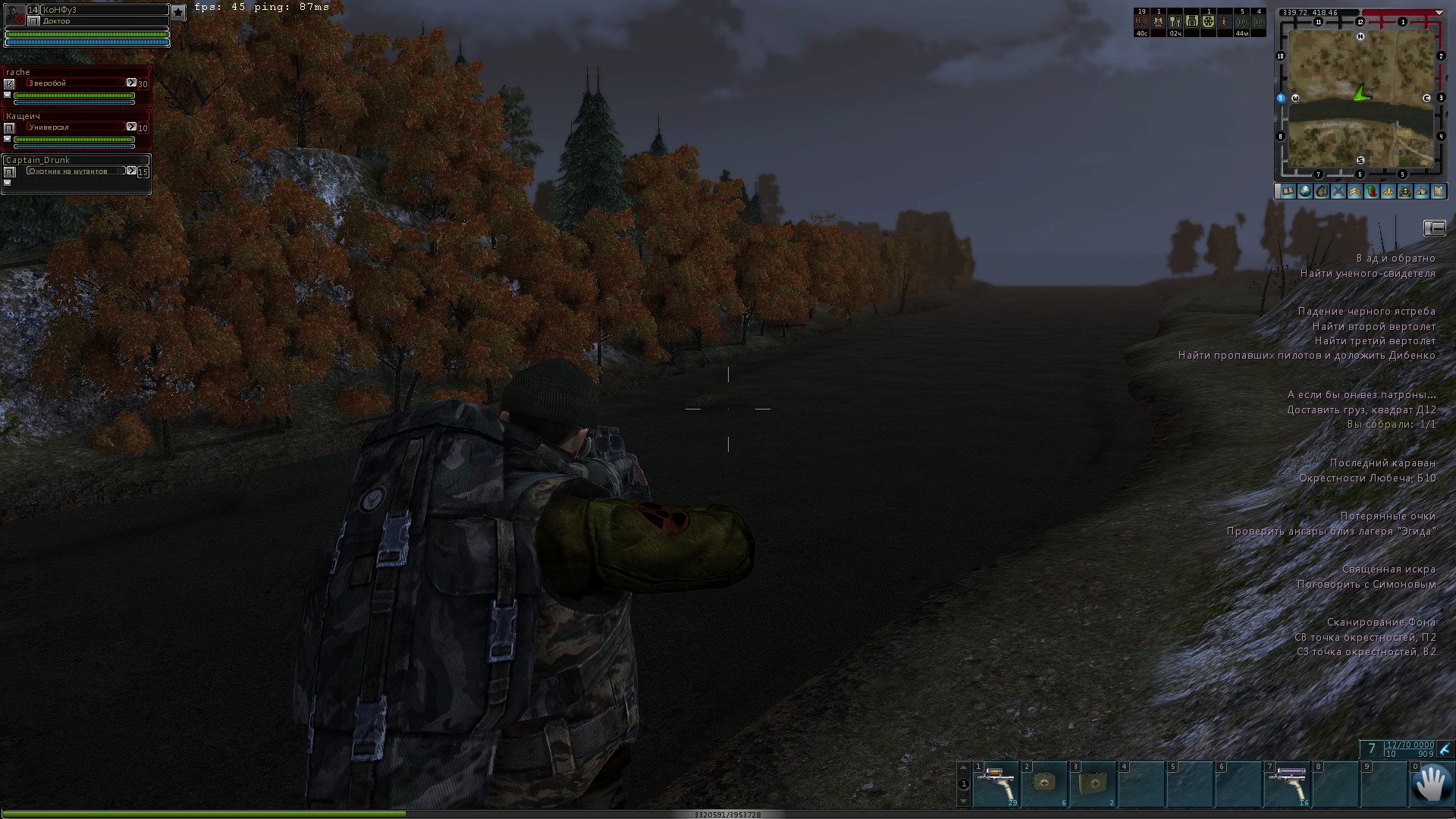 Steam Community :: sZone-Online