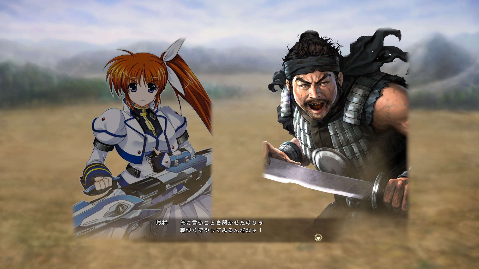 Steam Community :: Romance of the Three Kingdoms 13