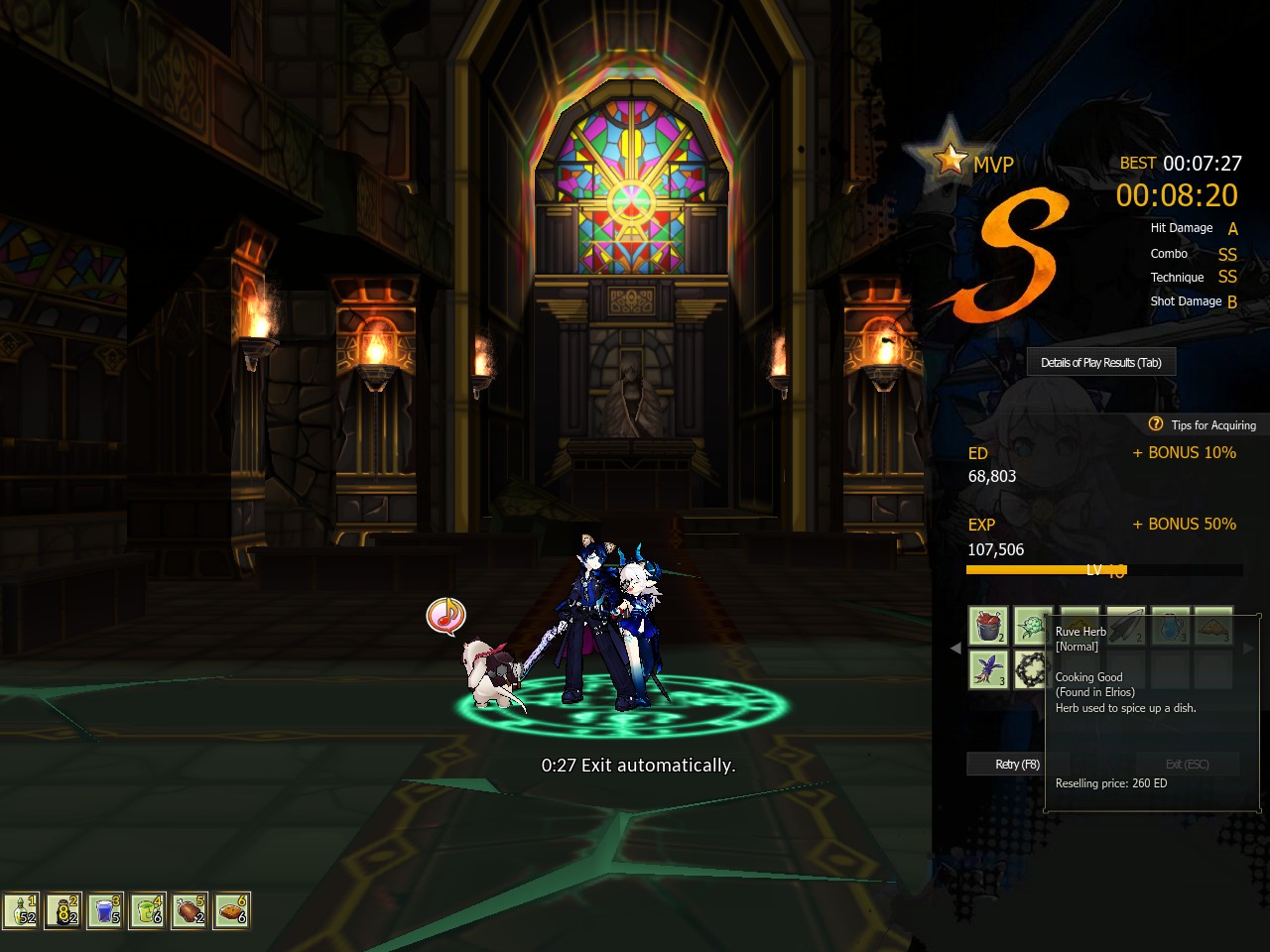 Steam Community :: Elsword