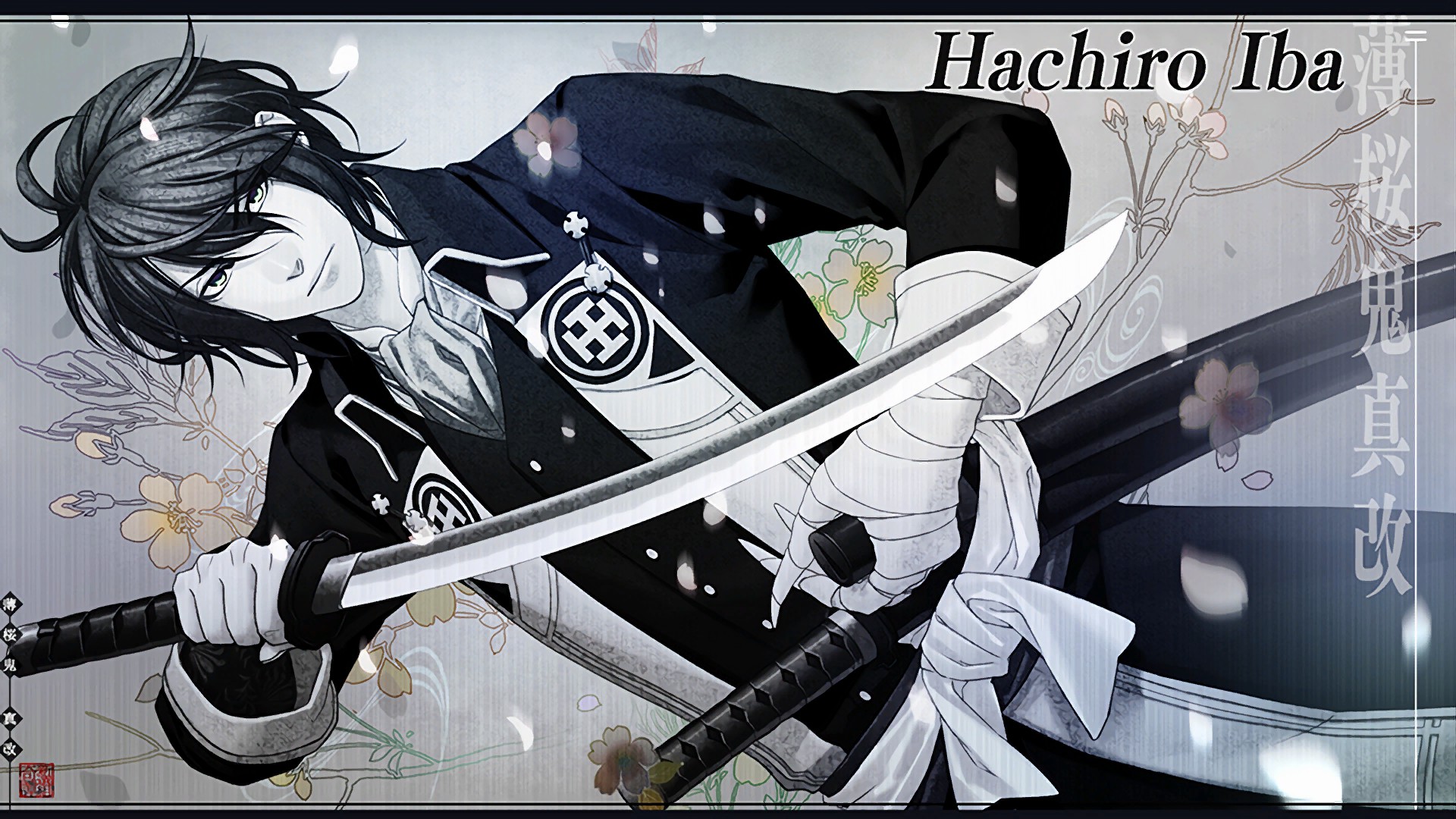 Hakuoki: Edo Blossoms [Complete] – Steam Solo
