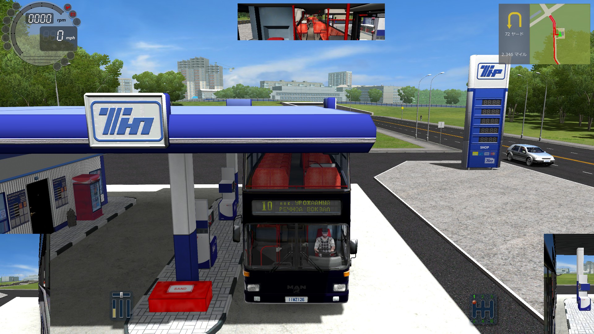 Steam Community :: City Car Driving