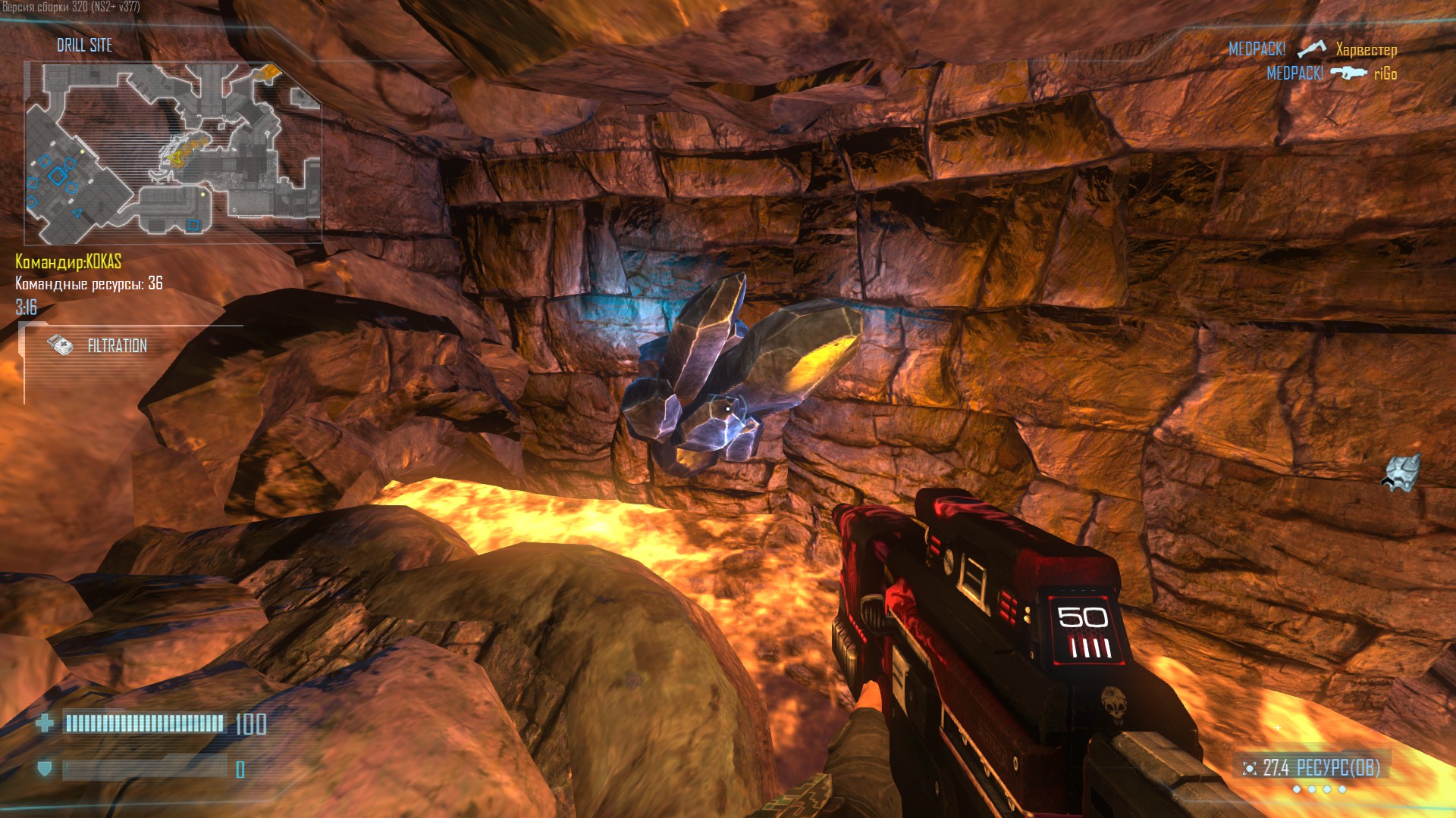 Steam Community :: Natural Selection 2