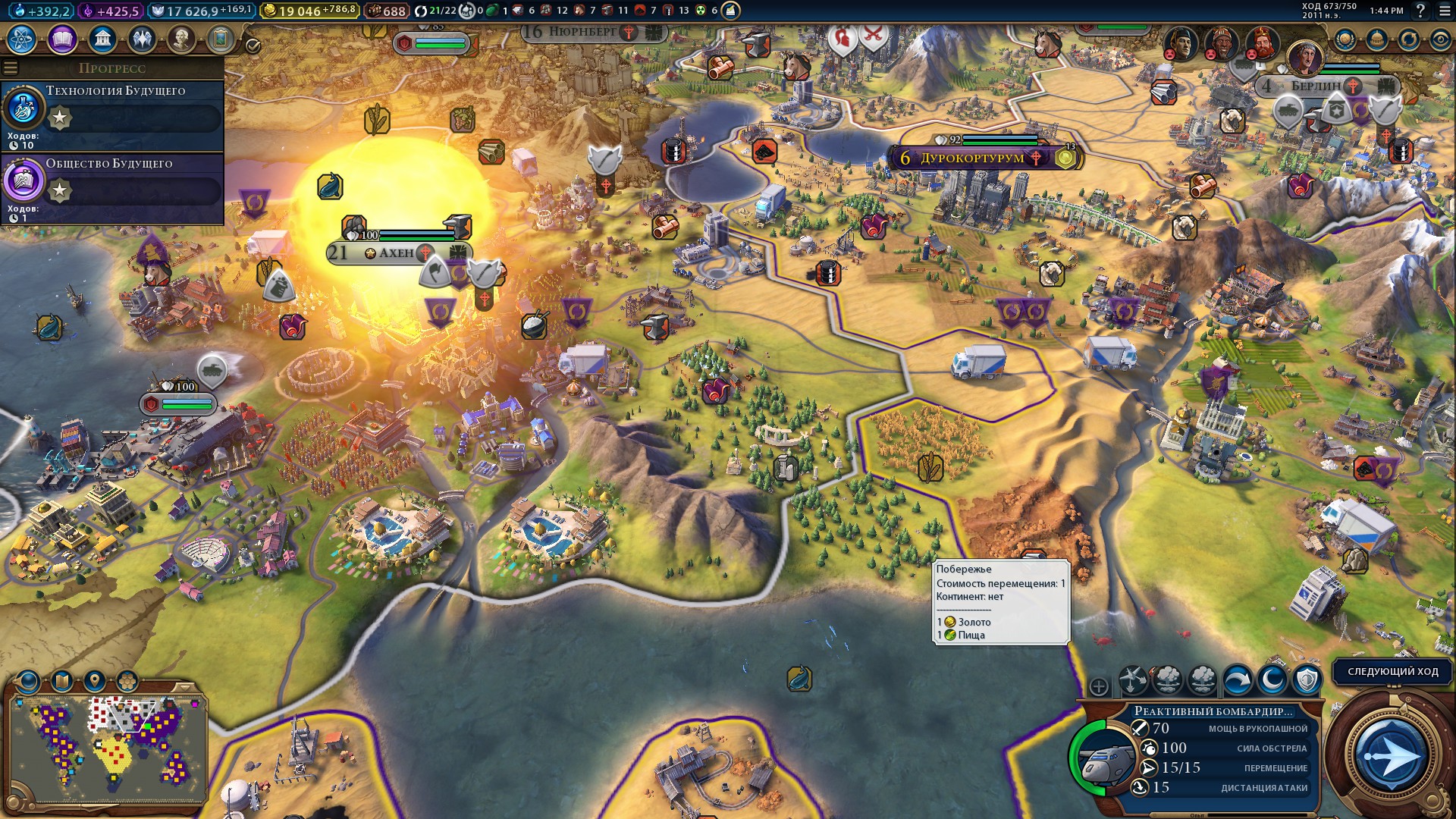 Steam Community :: Sid Meier's Civilization VI