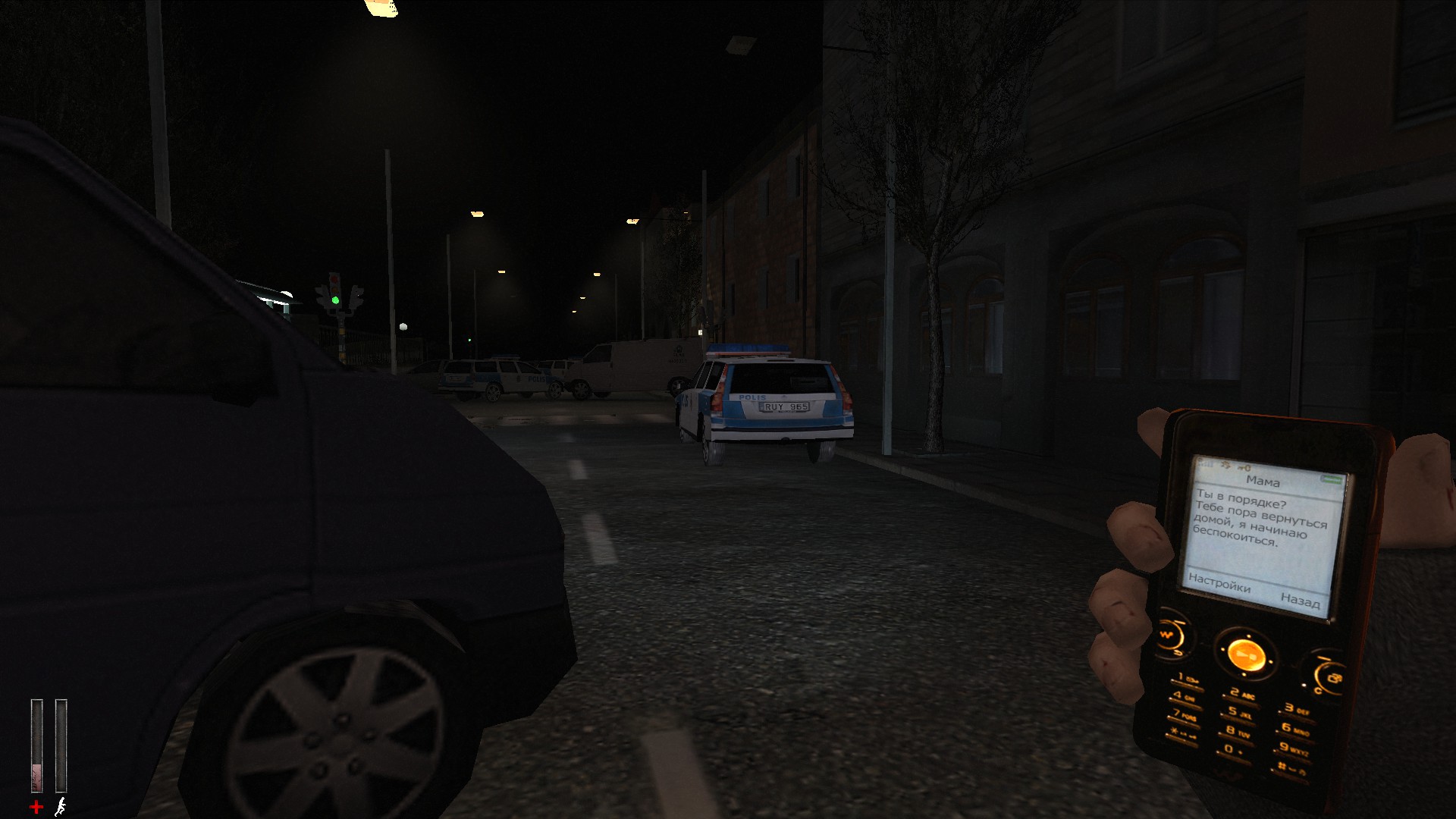 Steam Community :: Cry of Fear