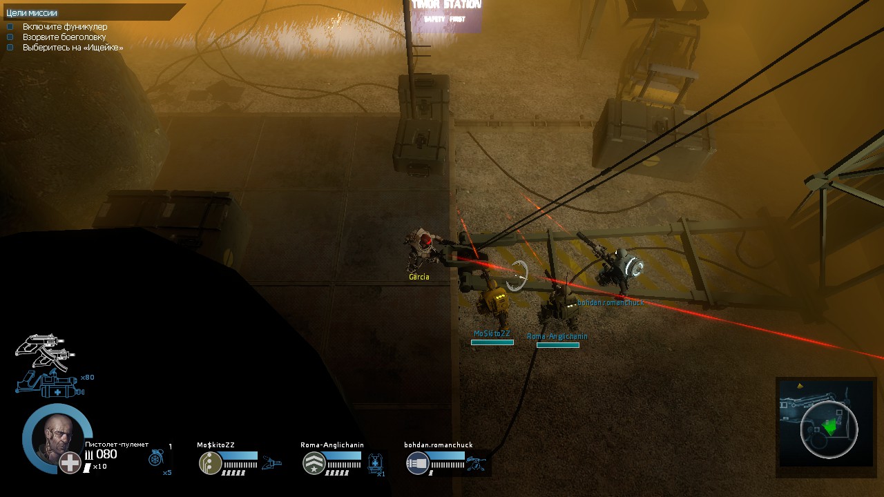 Steam Community :: Alien Swarm