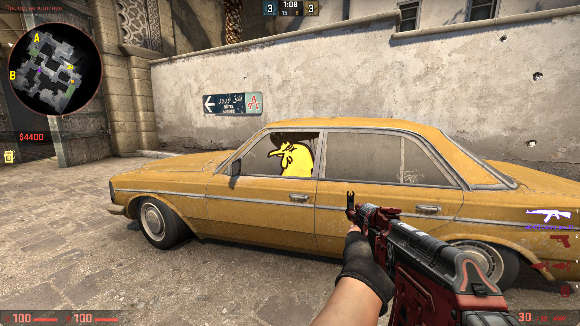 Steam Community :: Counter-Strike: Global Offensive