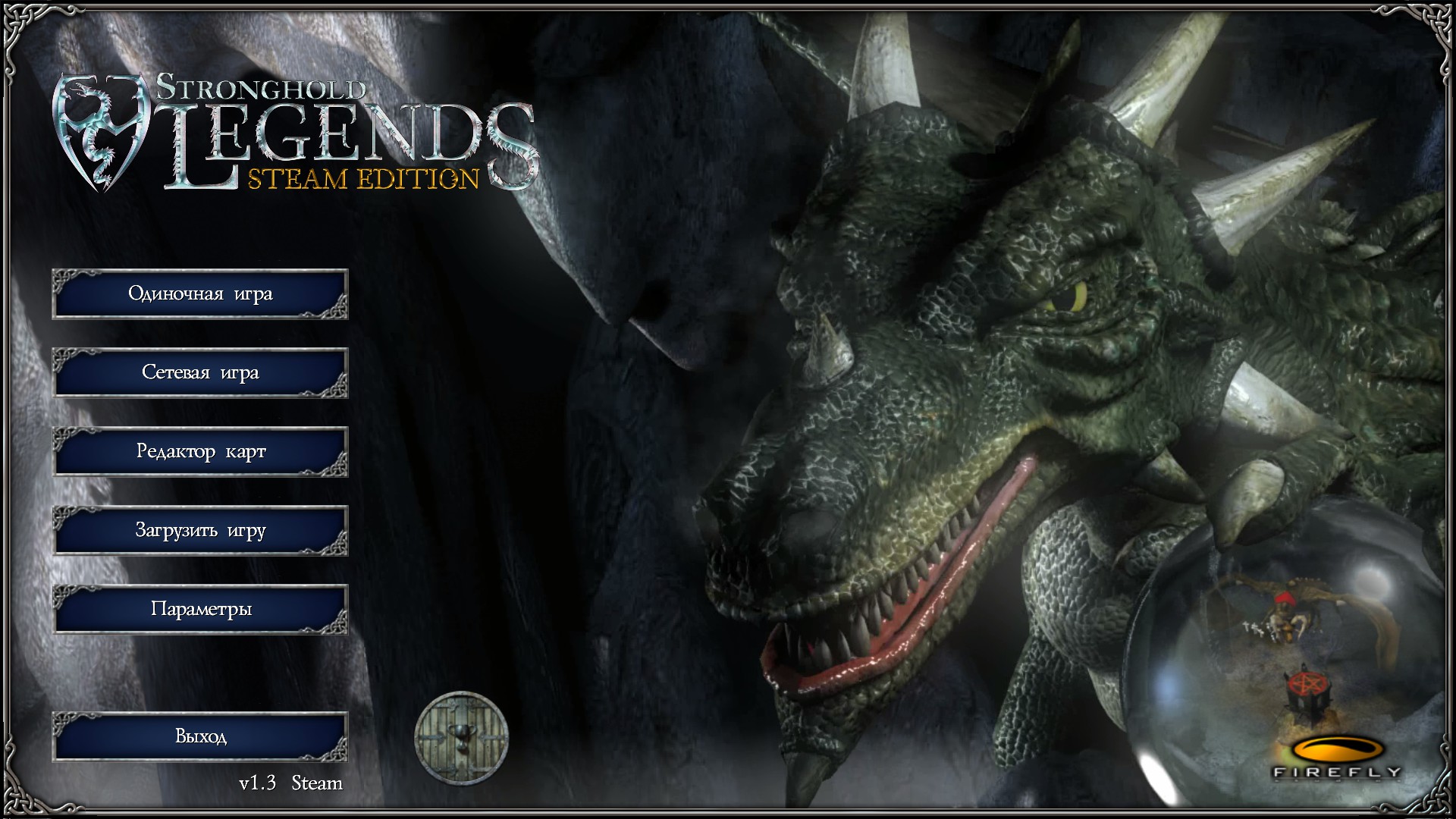 Steam Community :: Stronghold Legends