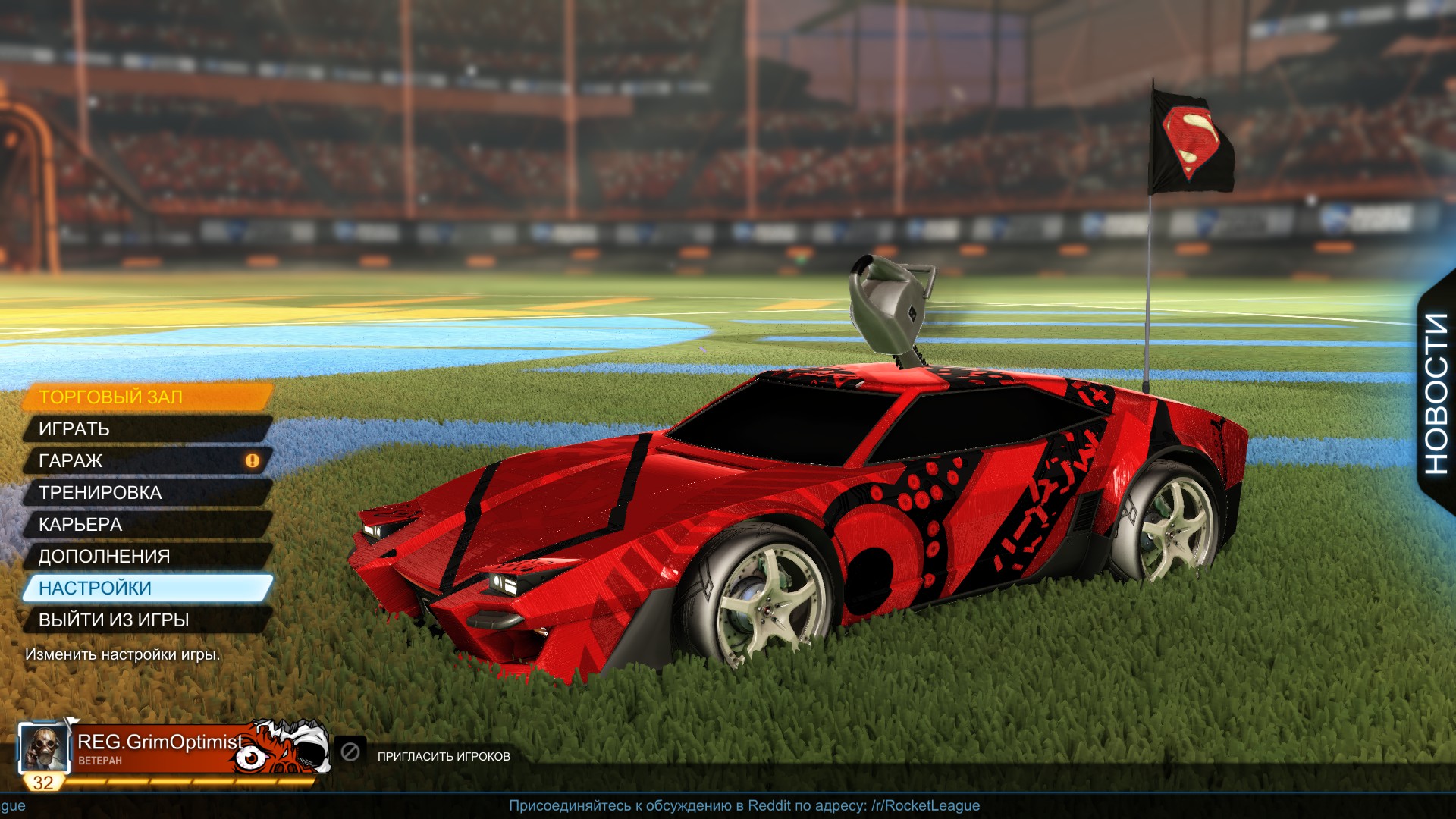 Steam Community :: Rocket League