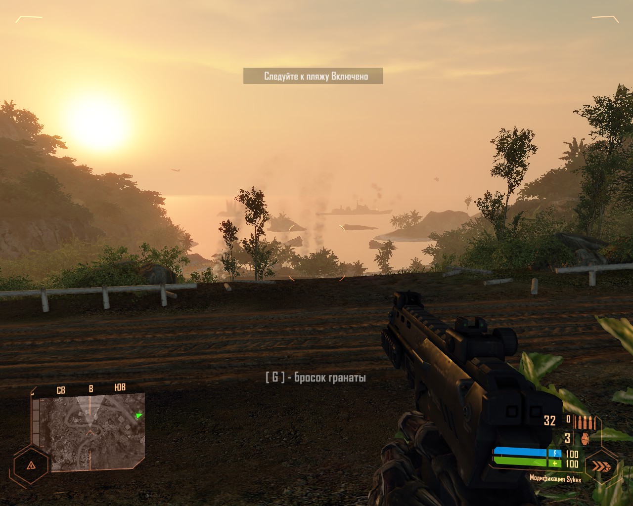 Steam Community :: Crysis Warhead