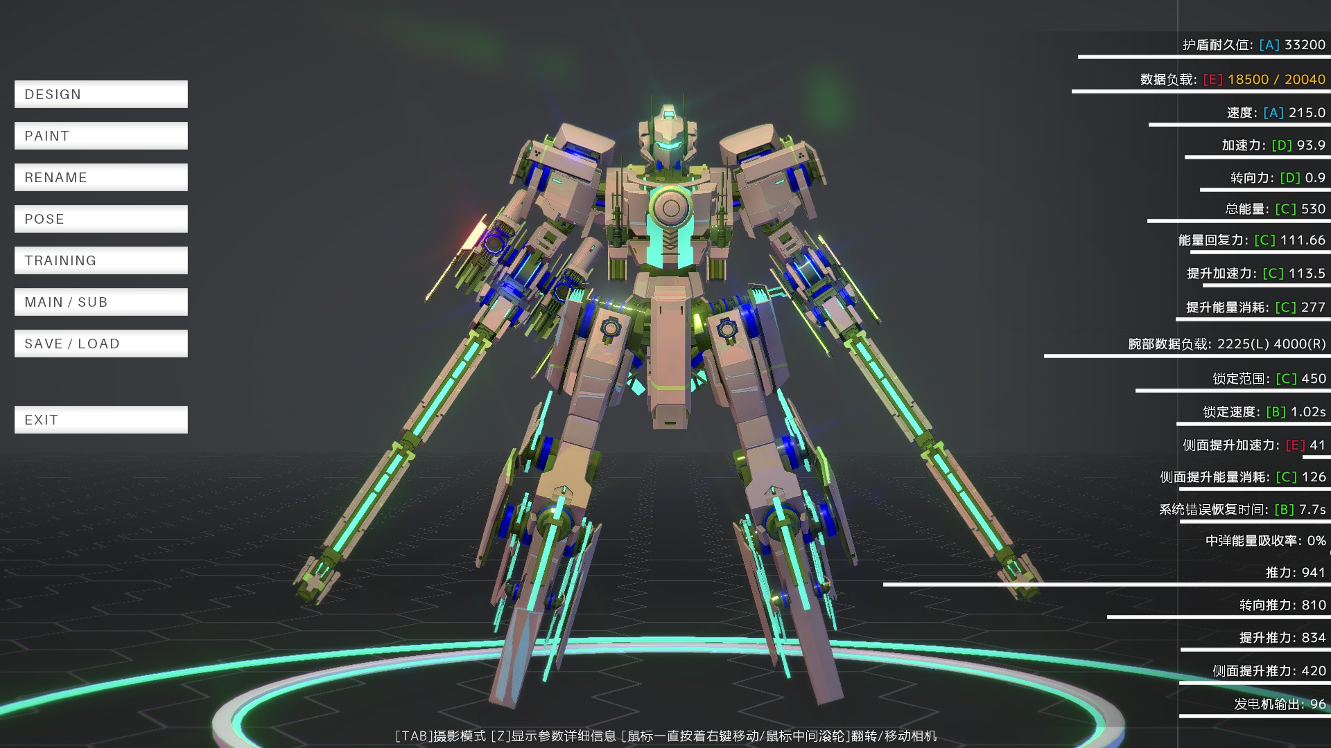 Steam Community :: BREAK ARTS II