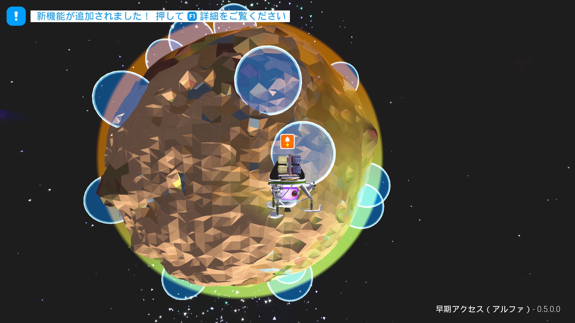 Steam Community :: ASTRONEER