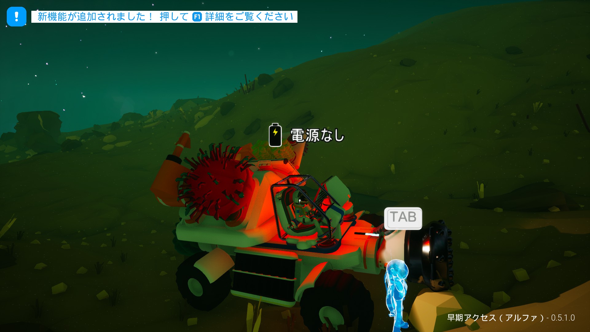 Steam Community :: ASTRONEER