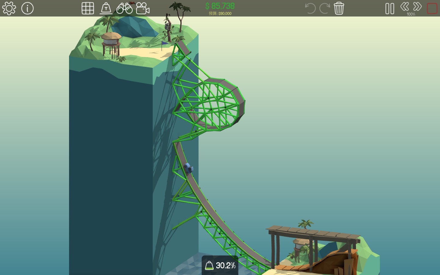 Steam Community :: Poly Bridge