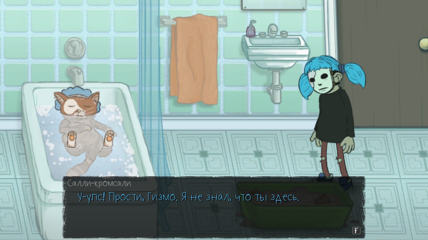 Steam Community Sally Face