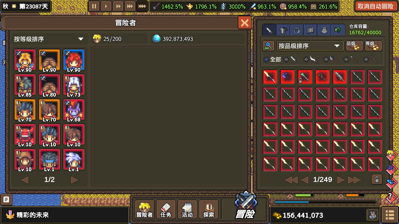 Steam Community :: Dragon Cliff 龙崖