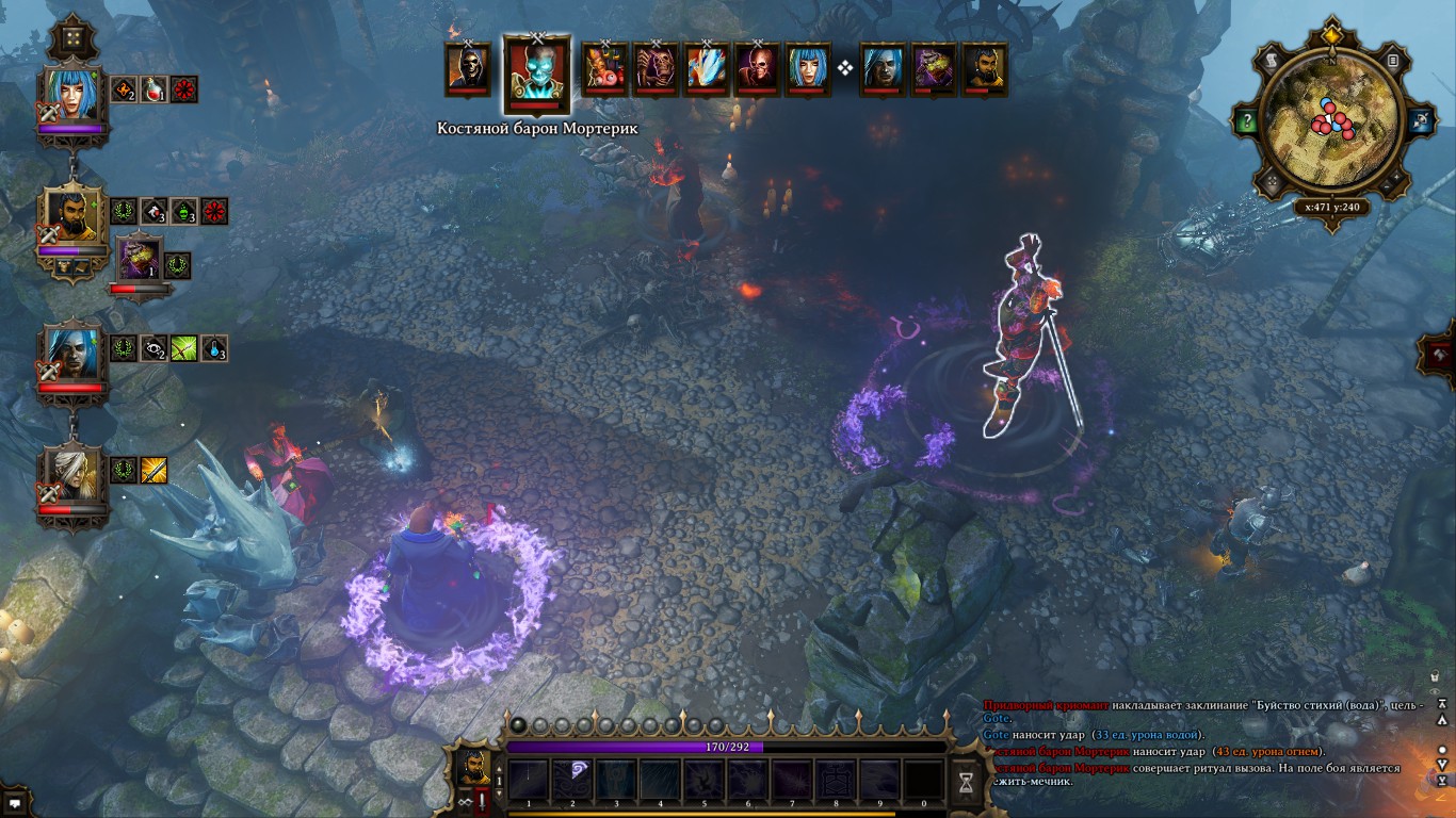 Steam Community :: Divinity: Original Sin Enhanced Edition