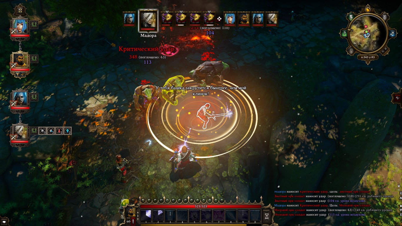 Steam Community :: Divinity: Original Sin Enhanced Edition