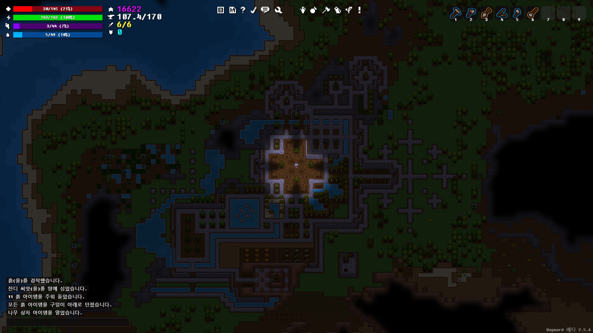 Steam Community :: Wayward