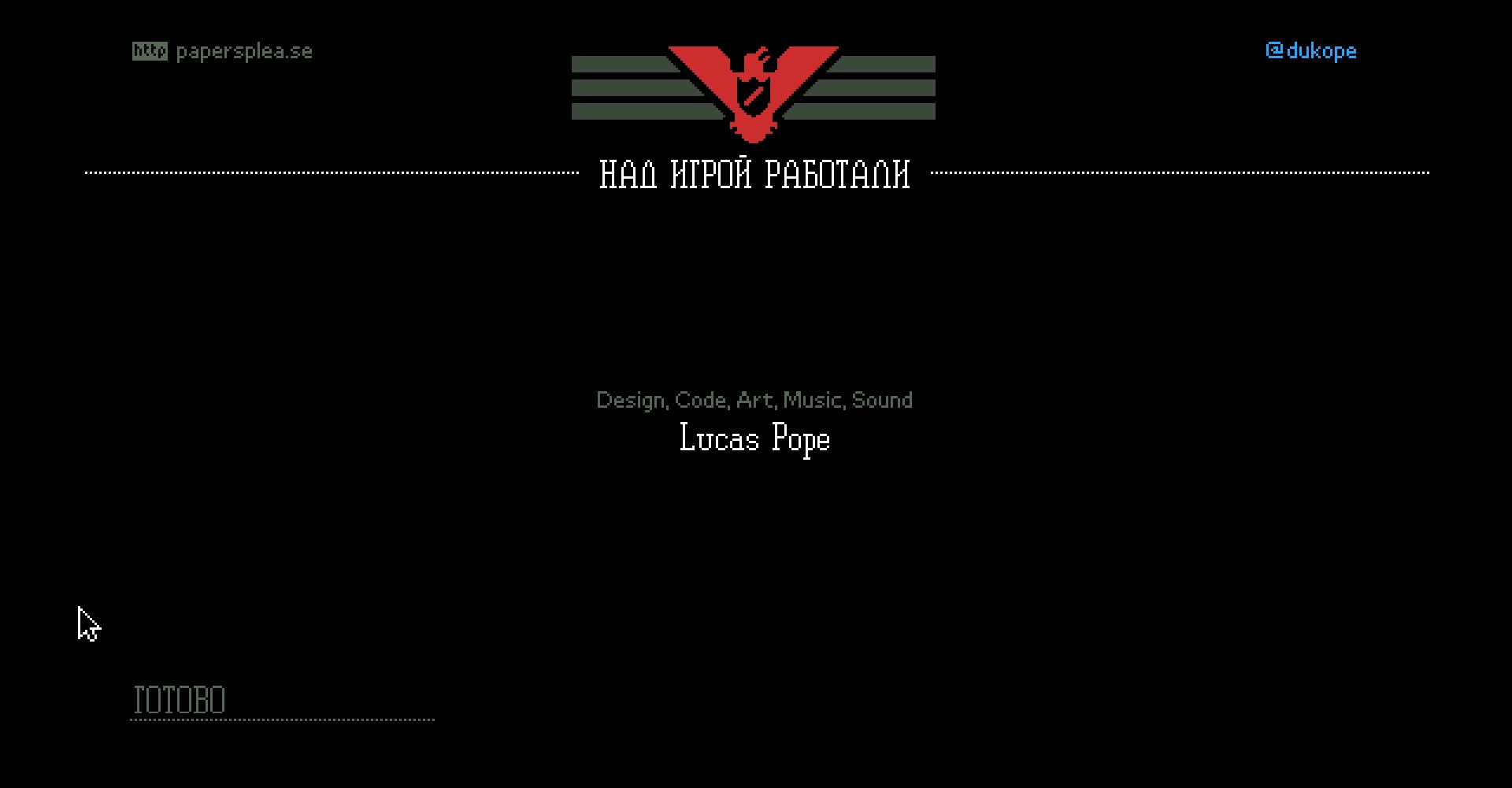 Steam Community :: Papers, Please