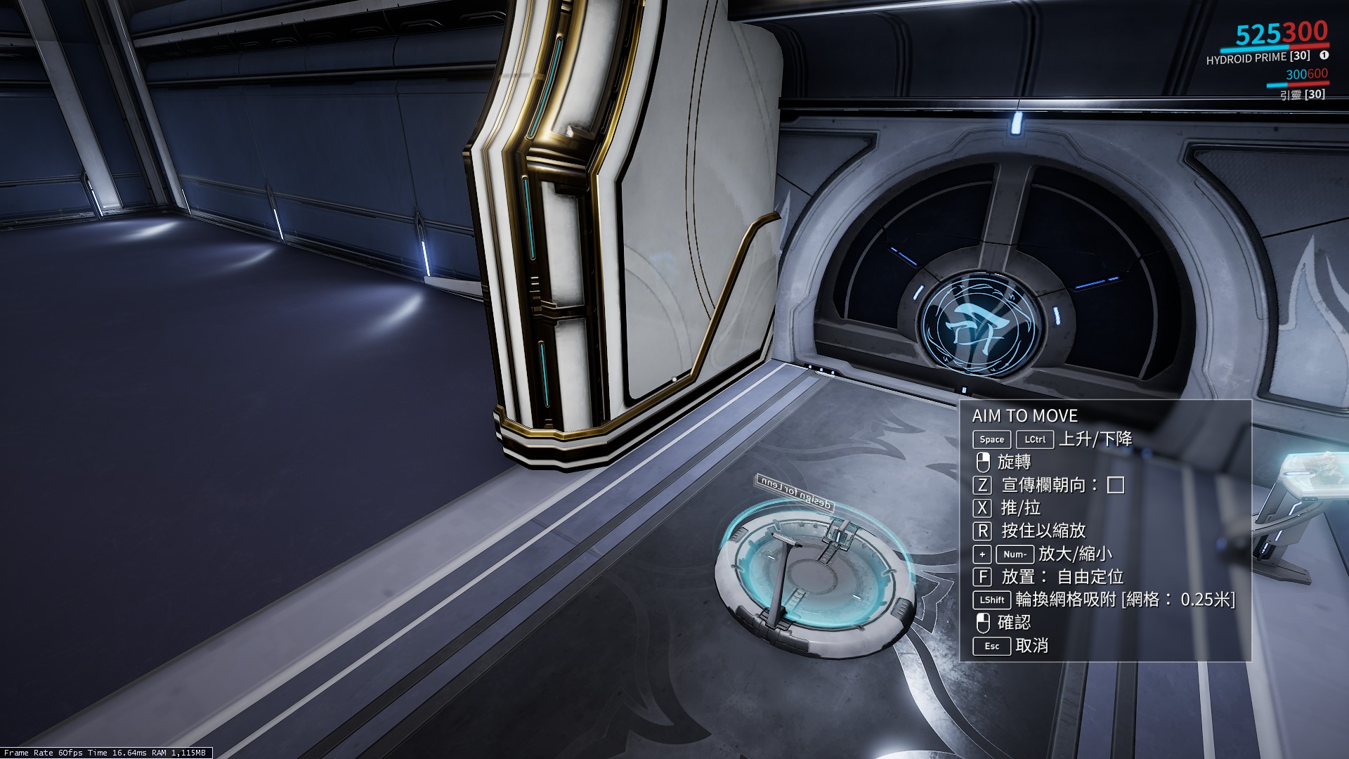 dojo decoration - Art & Animation - Warframe Forums