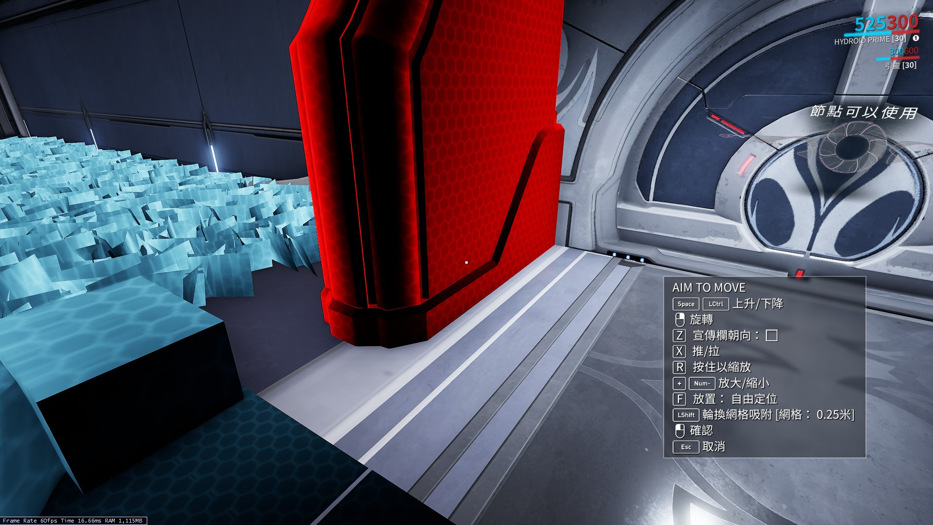 dojo decoration - Art & Animation - Warframe Forums