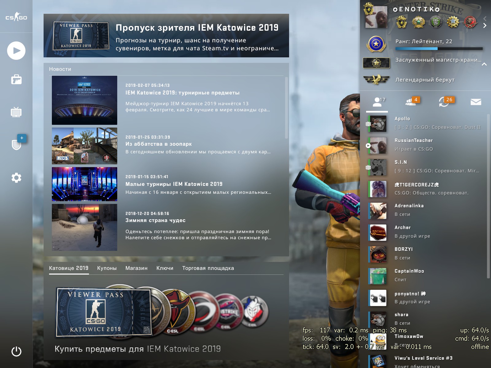 Steam Community :: s1mple :: Screenshots