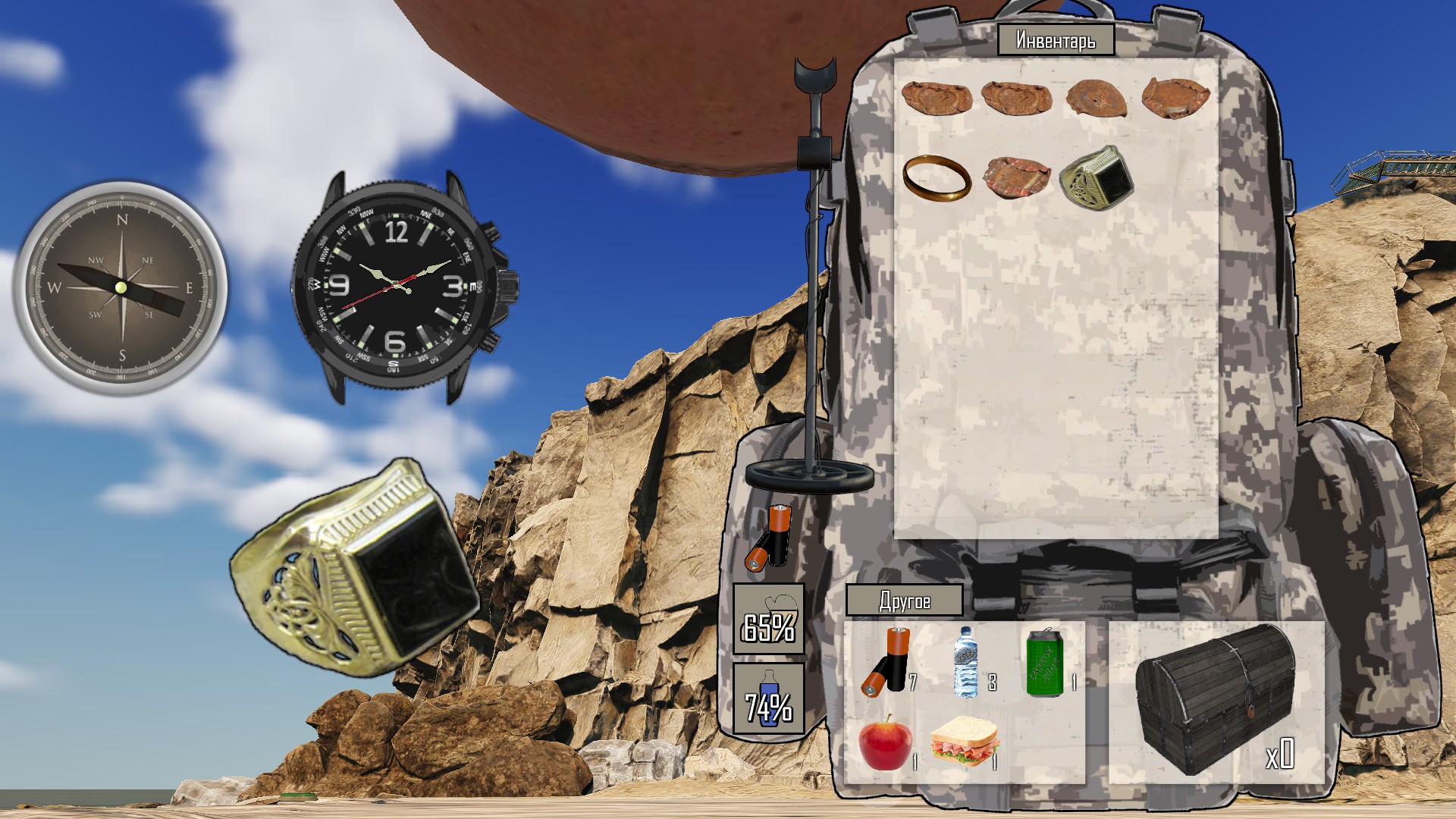 Steam Community :: Awesome Metal Detecting