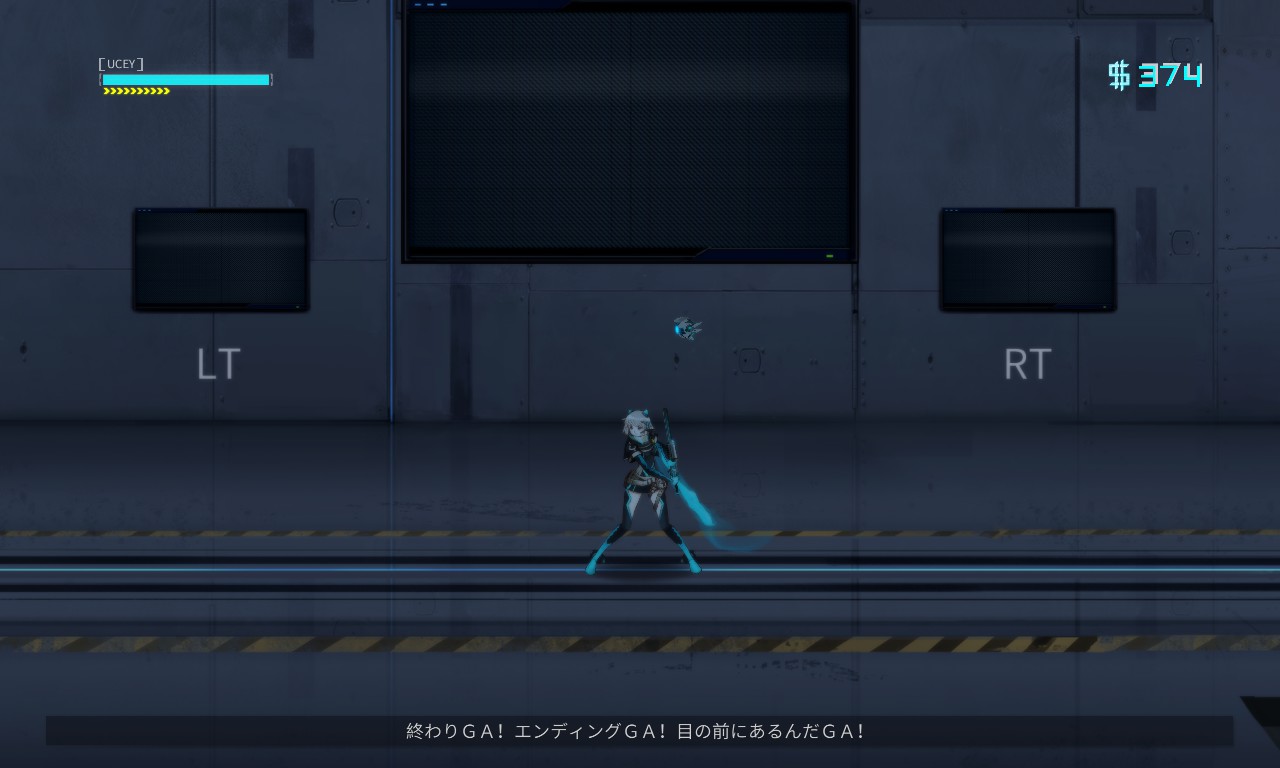 Steam Community :: ICEY