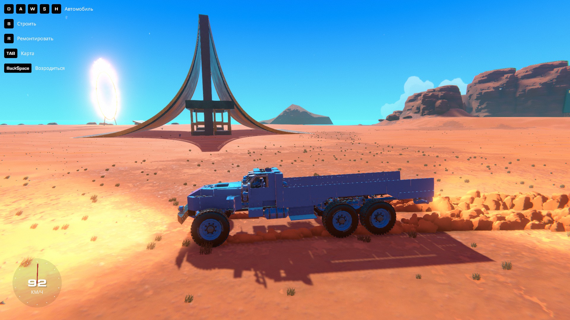 Steam Community :: Trailmakers