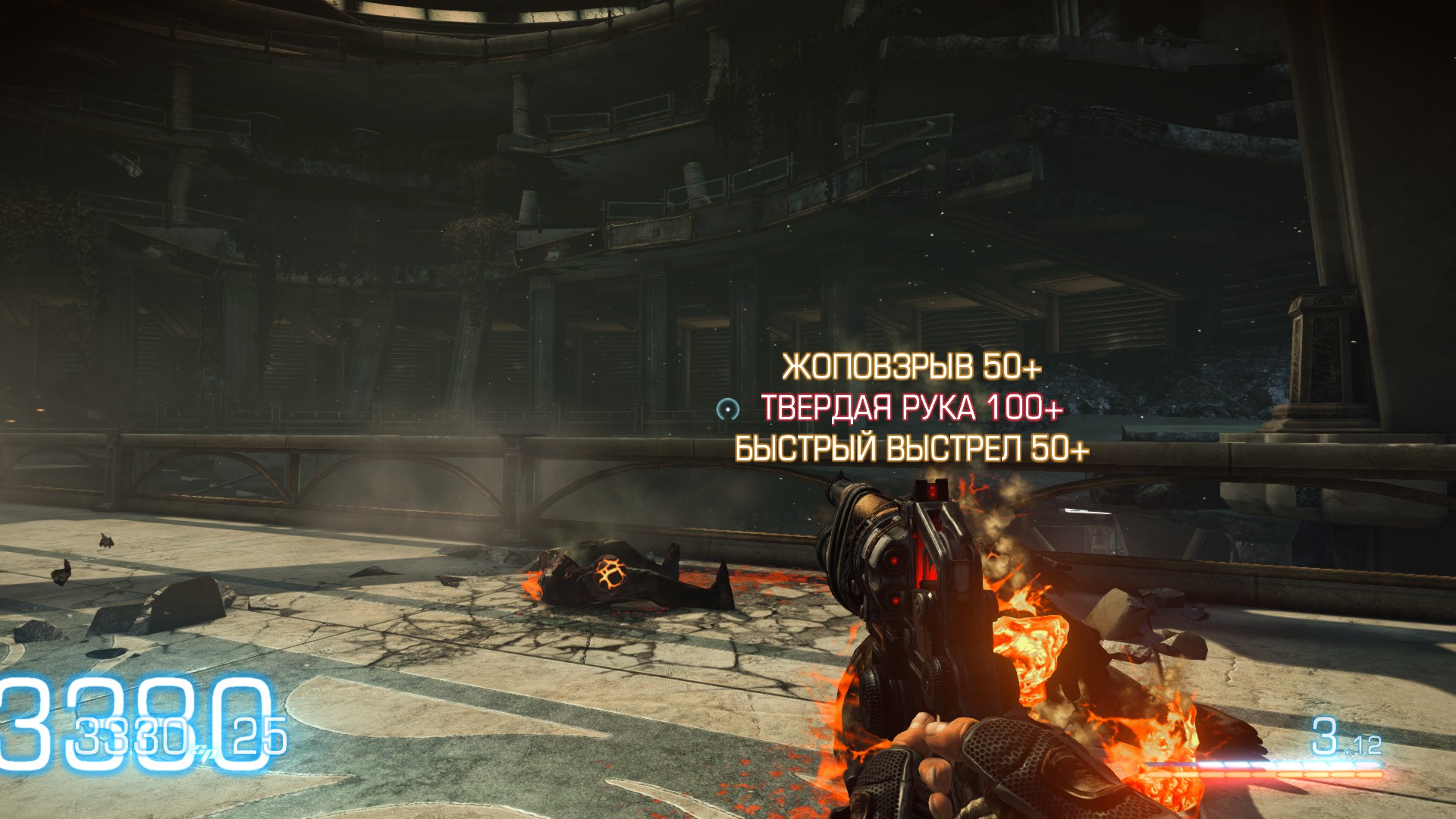 Steam Community :: Bulletstorm: Full Clip Edition