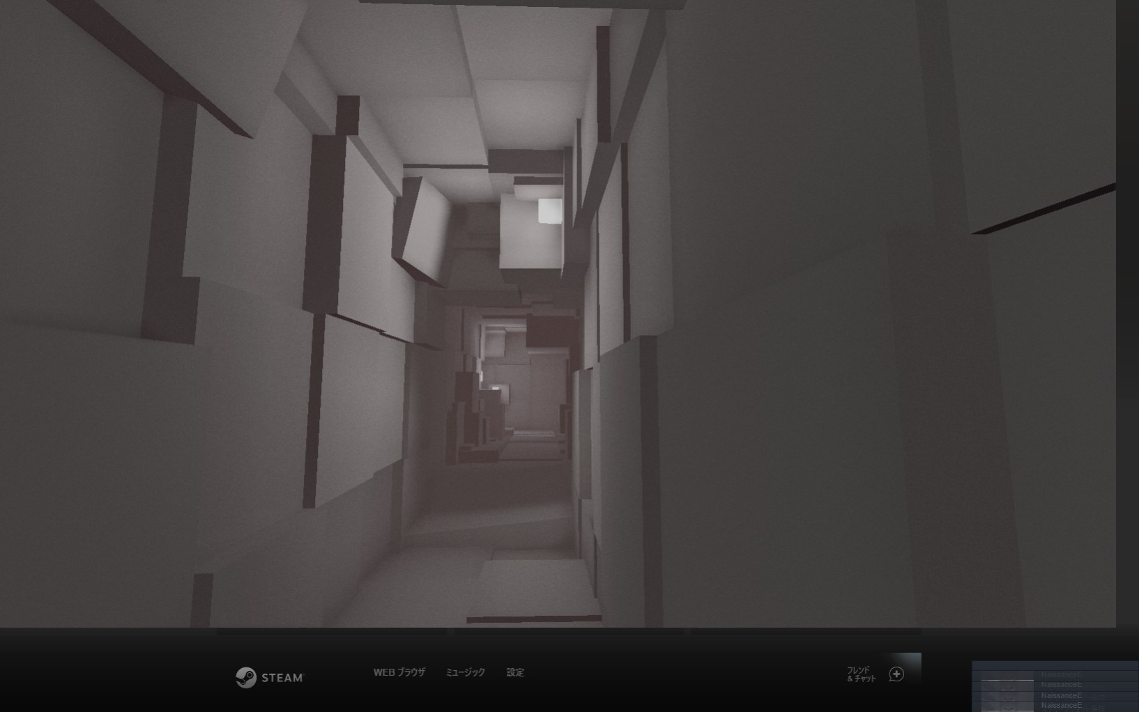 Steam Community :: NaissanceE