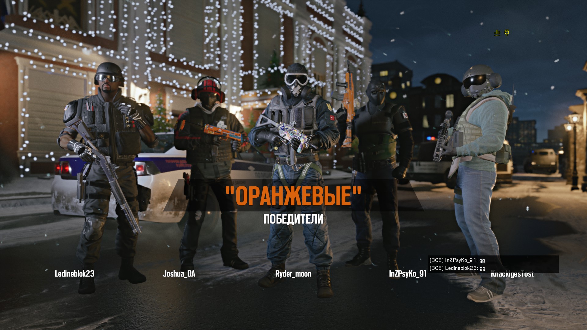 Steam Community :: Tom Clancy's Rainbow Six Siege