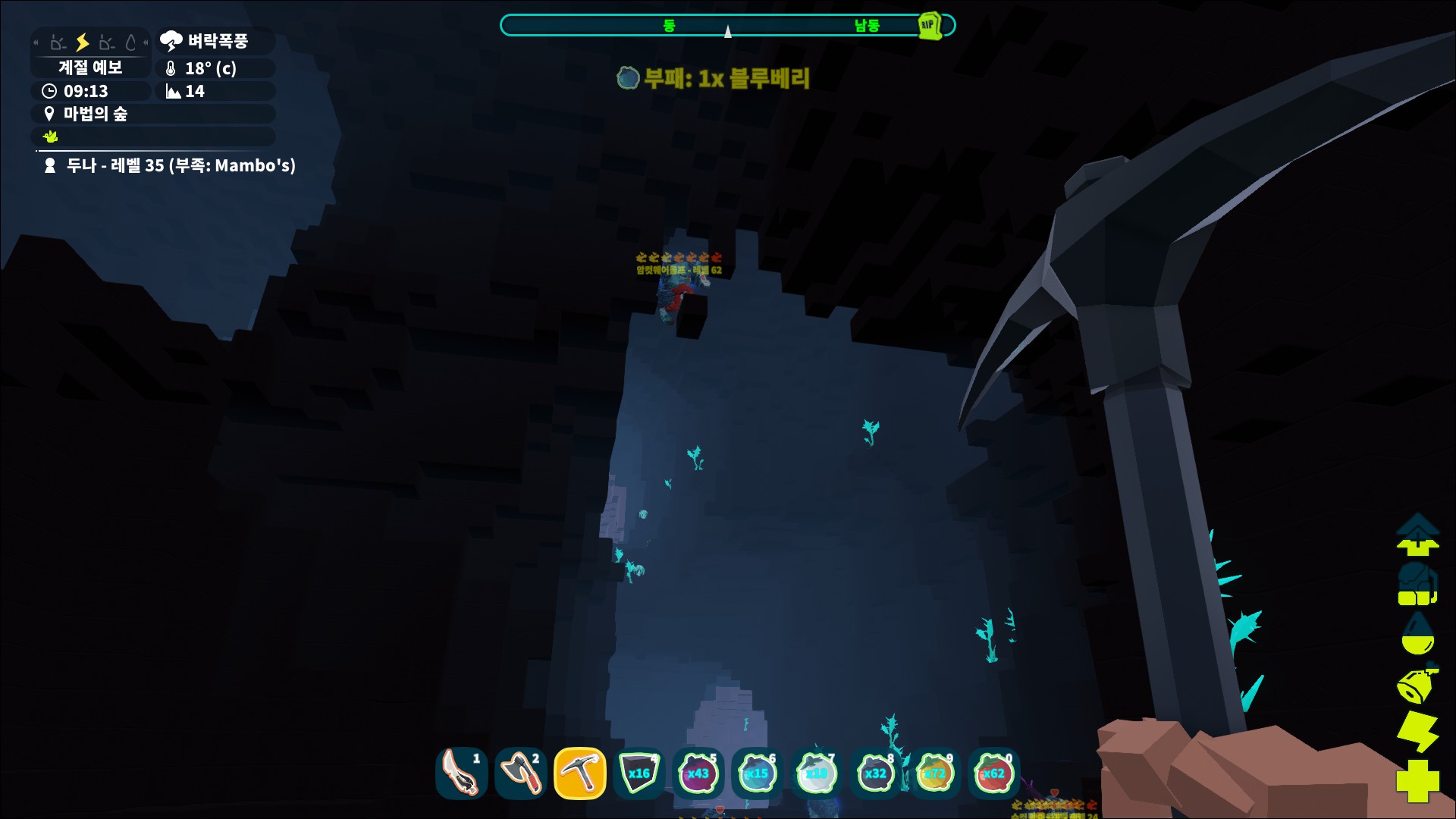 Steam Community :: PixARK